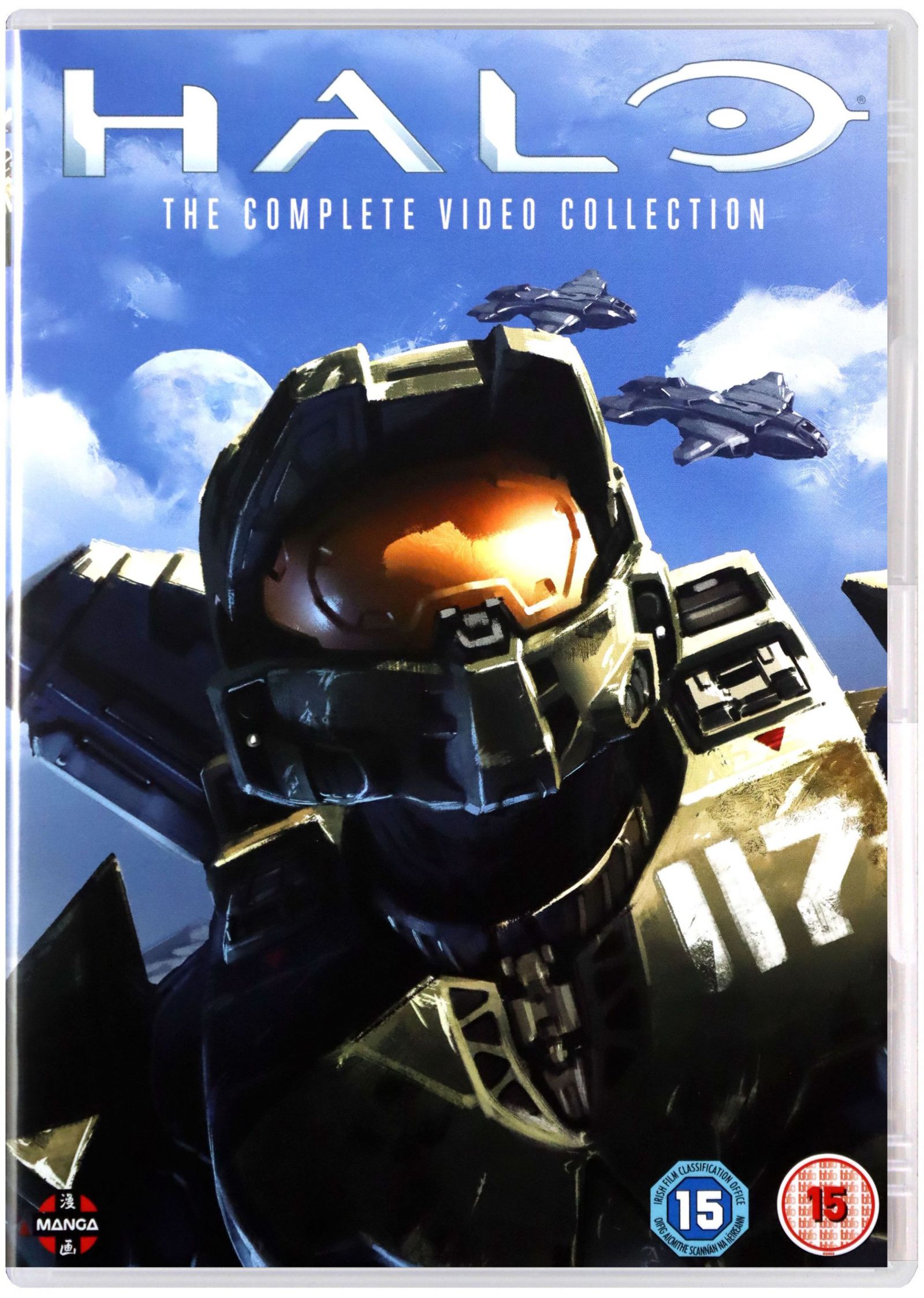 Halo - The Complete Video Collection płyta DVD • Cena, Opinie - Allegro