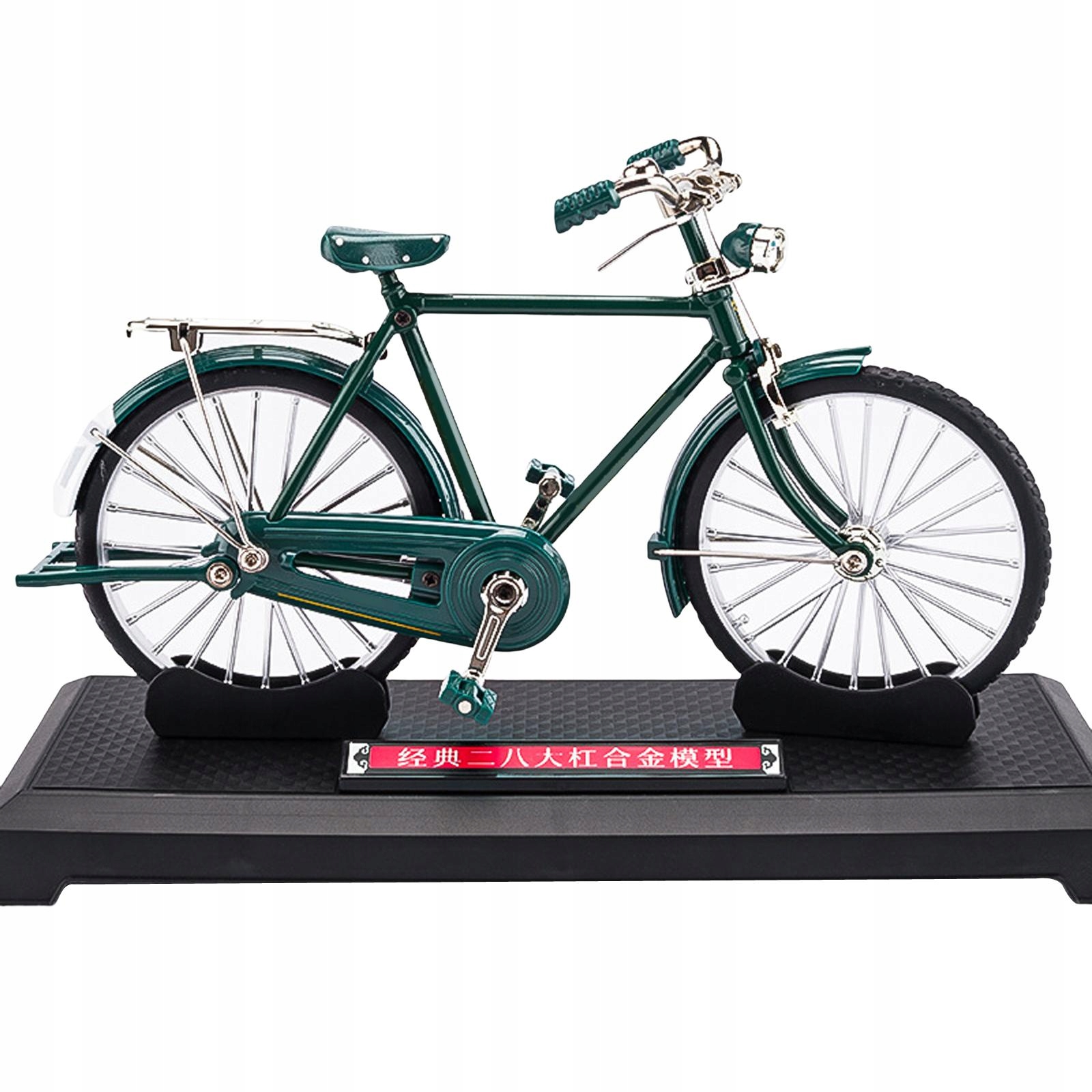 Miniaturowy rower Miniaturowy model roweru Zabawkowy zielony (Mogotxa ...