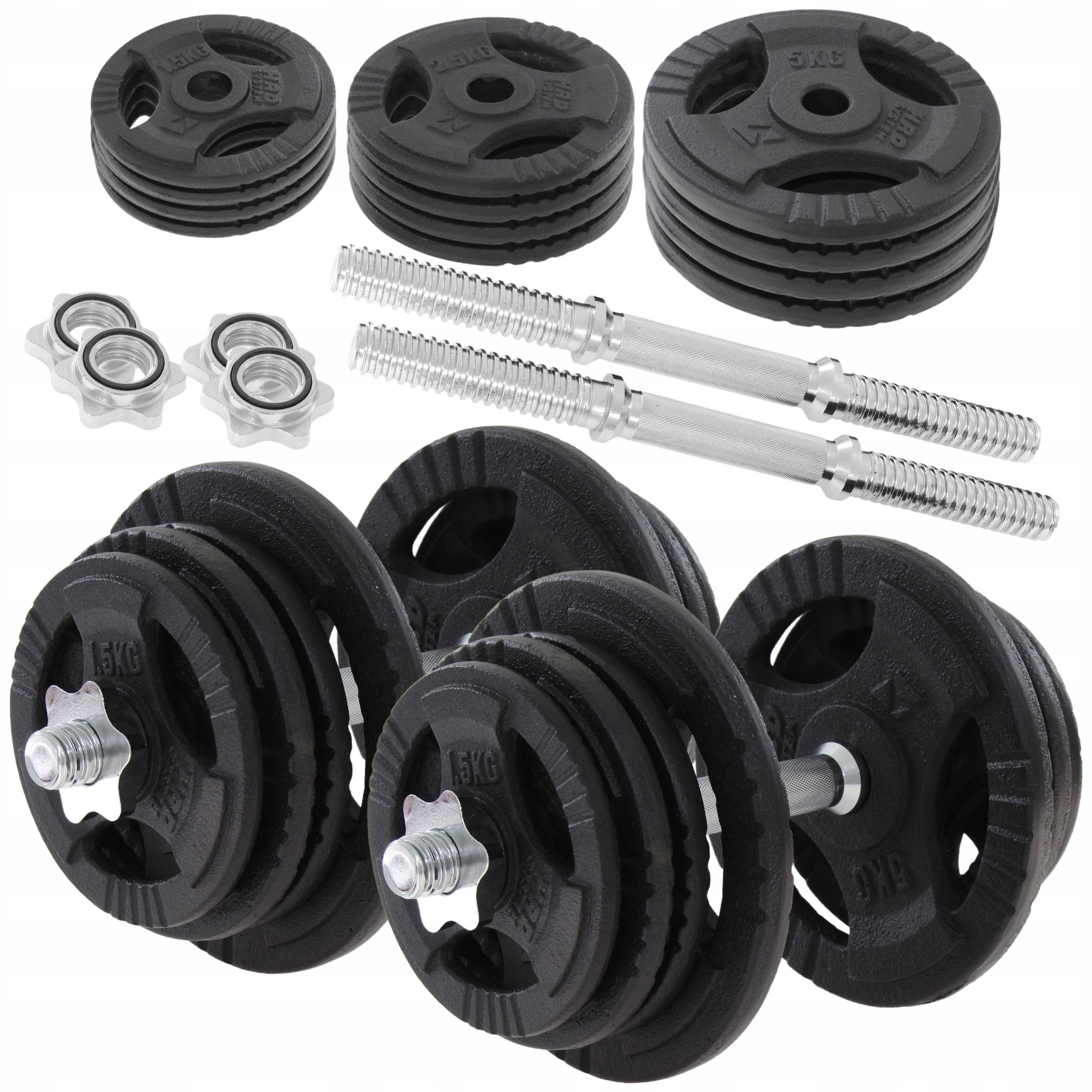 Hantle żeliwne regulowane HRD System 2x 20 kg - 5904405713617 ...