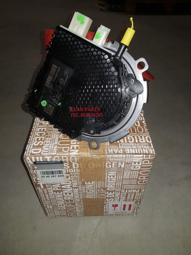 204626780R - МОДУЛЬ НАСОСА ADBLUE RENAULT MASTER III 204626780R купити ...