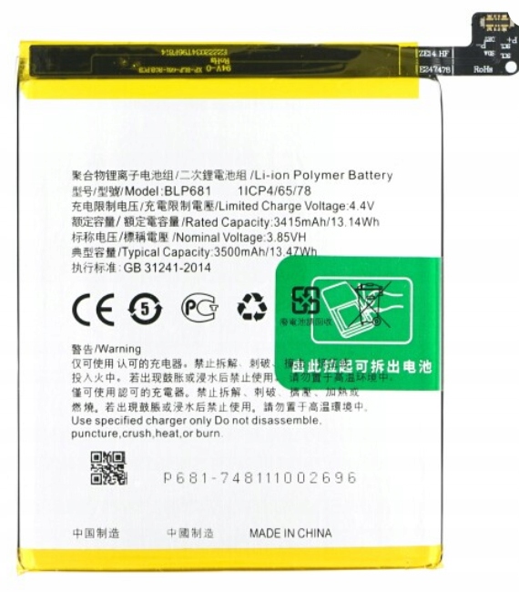 Bateria do Oppo R17/F9 BLP681 3415 mAh - Sklep, Opinie, Cena w Allegro