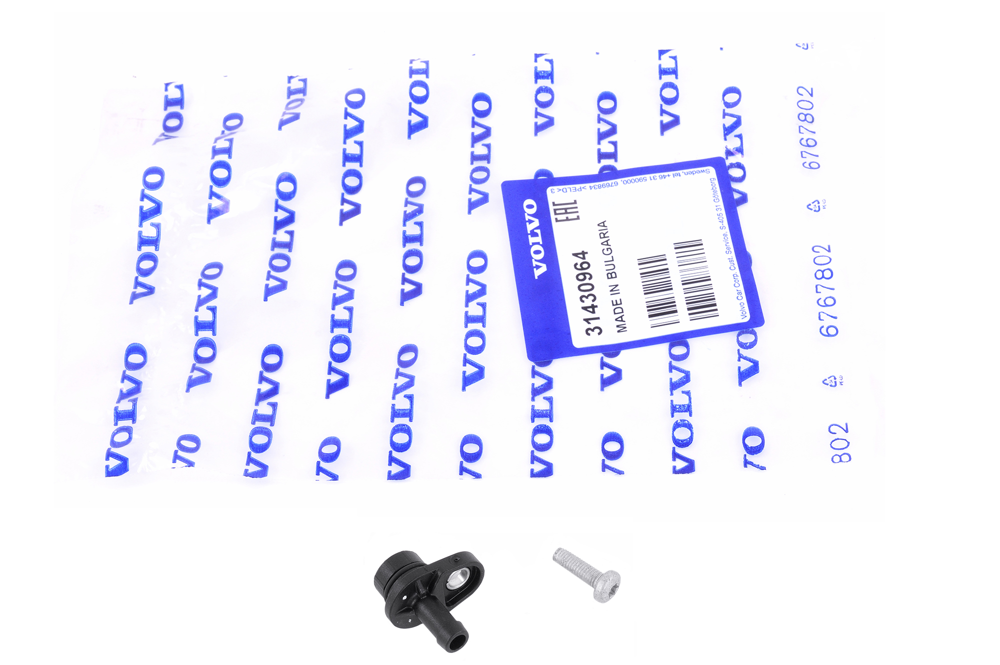 ZESTAW NAPRAWCZY POMPY VACUUM OE VOLVO XC60 XC70 31430964 za 549 zł z ...