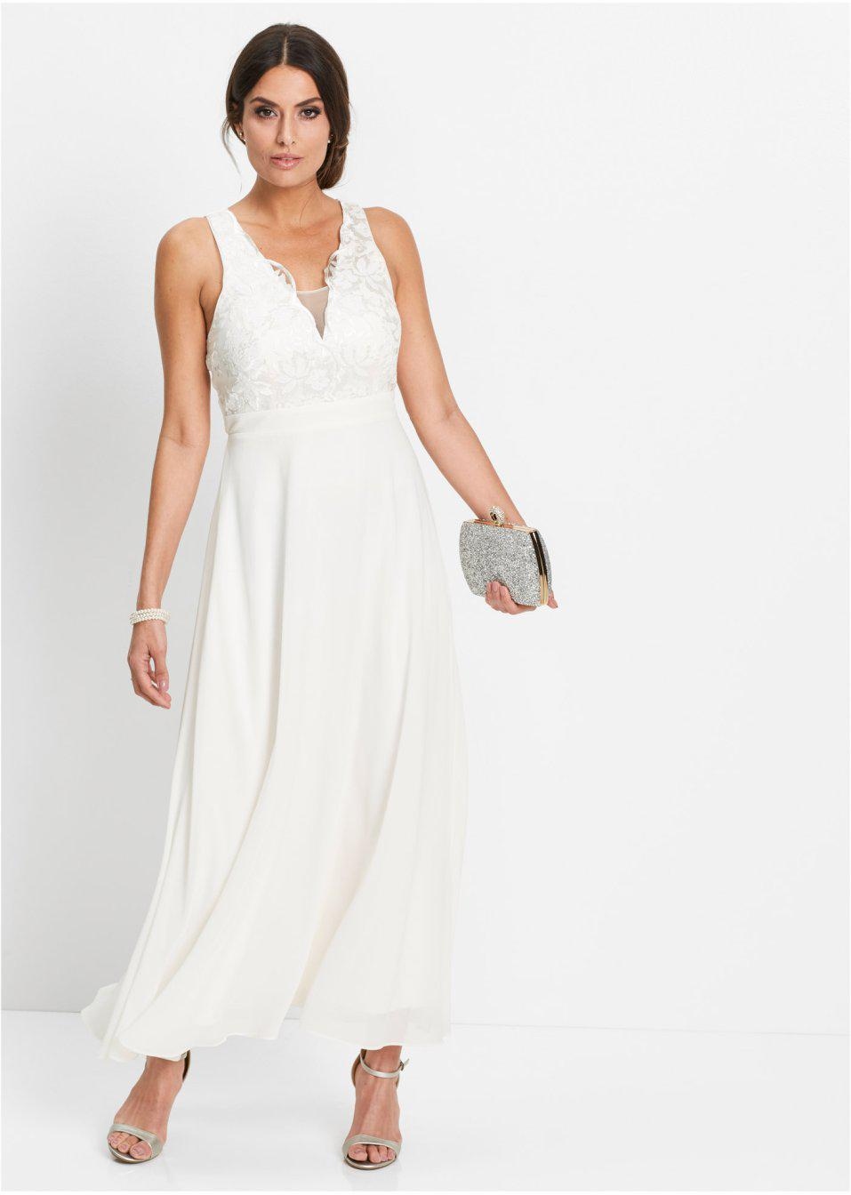 SUKNIA ŚLUBNA BONPRIX 44 15253419039 - Allegro.pl