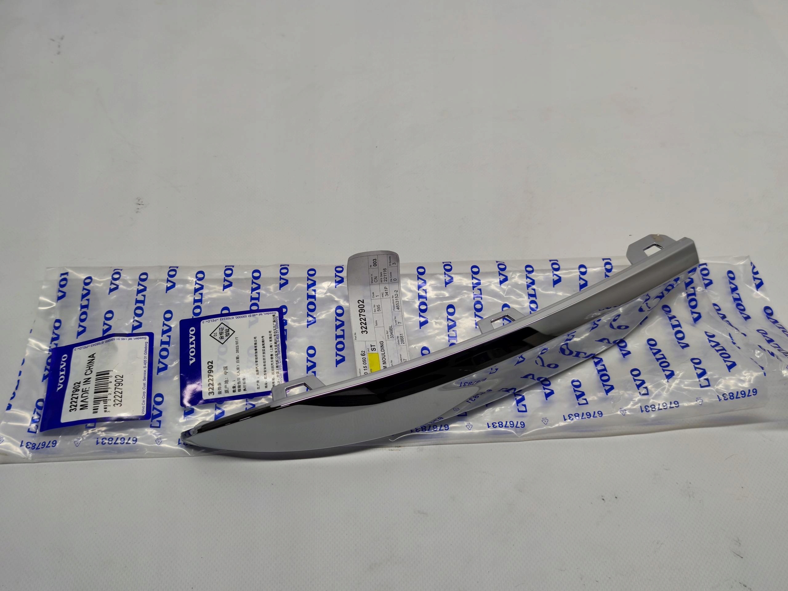 NOWA LEWA LISTWA TYLNEGO ZDERZAKA VOLVO XC60 II 32227902 za 150 zł z ...