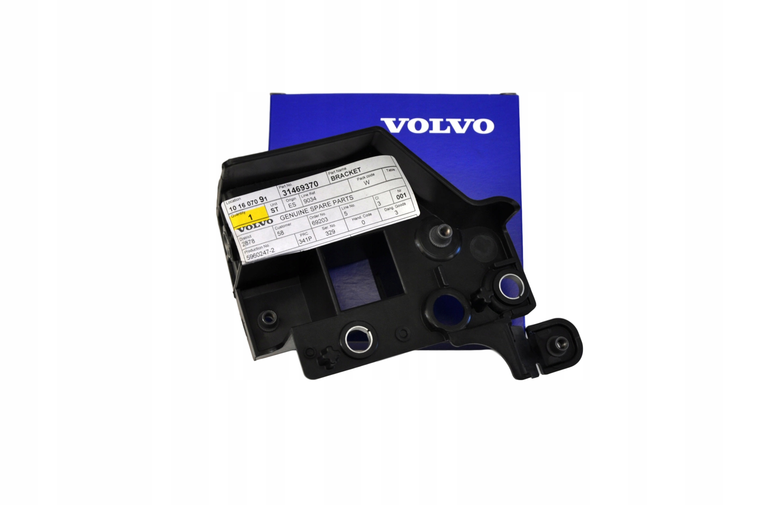 LEWY WSPORNIK PASA PRZÓD VOLVO XC40 EX40 2018- C40 EC40 OE 31469370 za ...