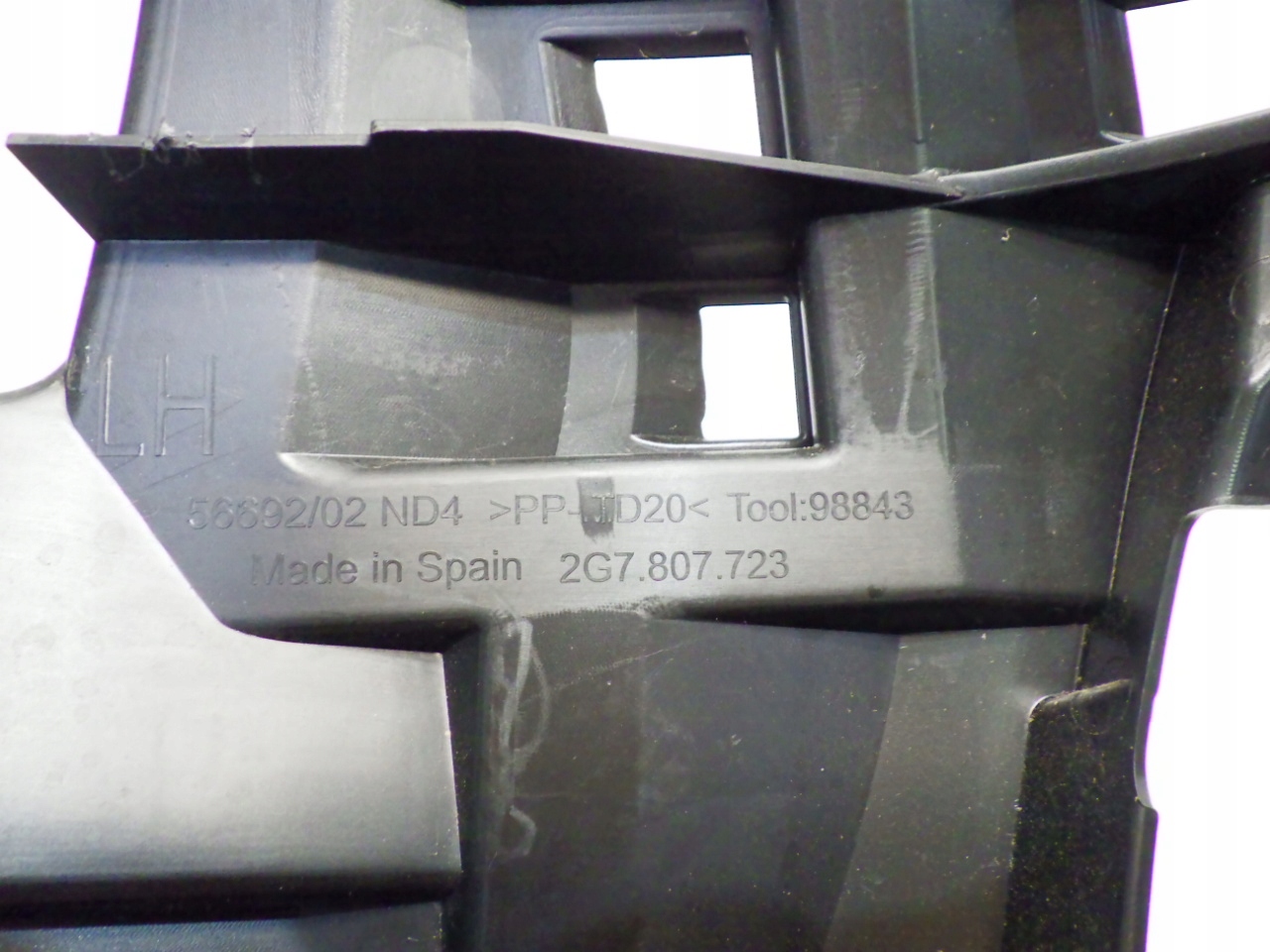 2G7807723 - VW TAIGO 2022 РЕШЕТКА БАМПЕРА ГАЛОГЕННОЕ КРЕПЛЕНИЕ купить ...