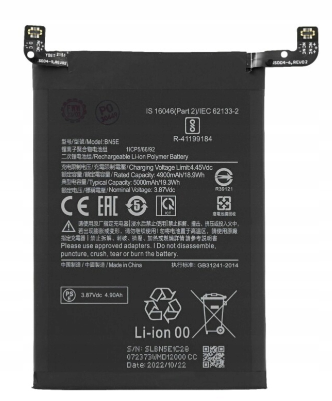NOWA Bateria Xiaomi BN5E Redmi Note 11 Pro Poco X4 PRO 5G 50000mAh - Sklep, Opinie, Cena w Allegro