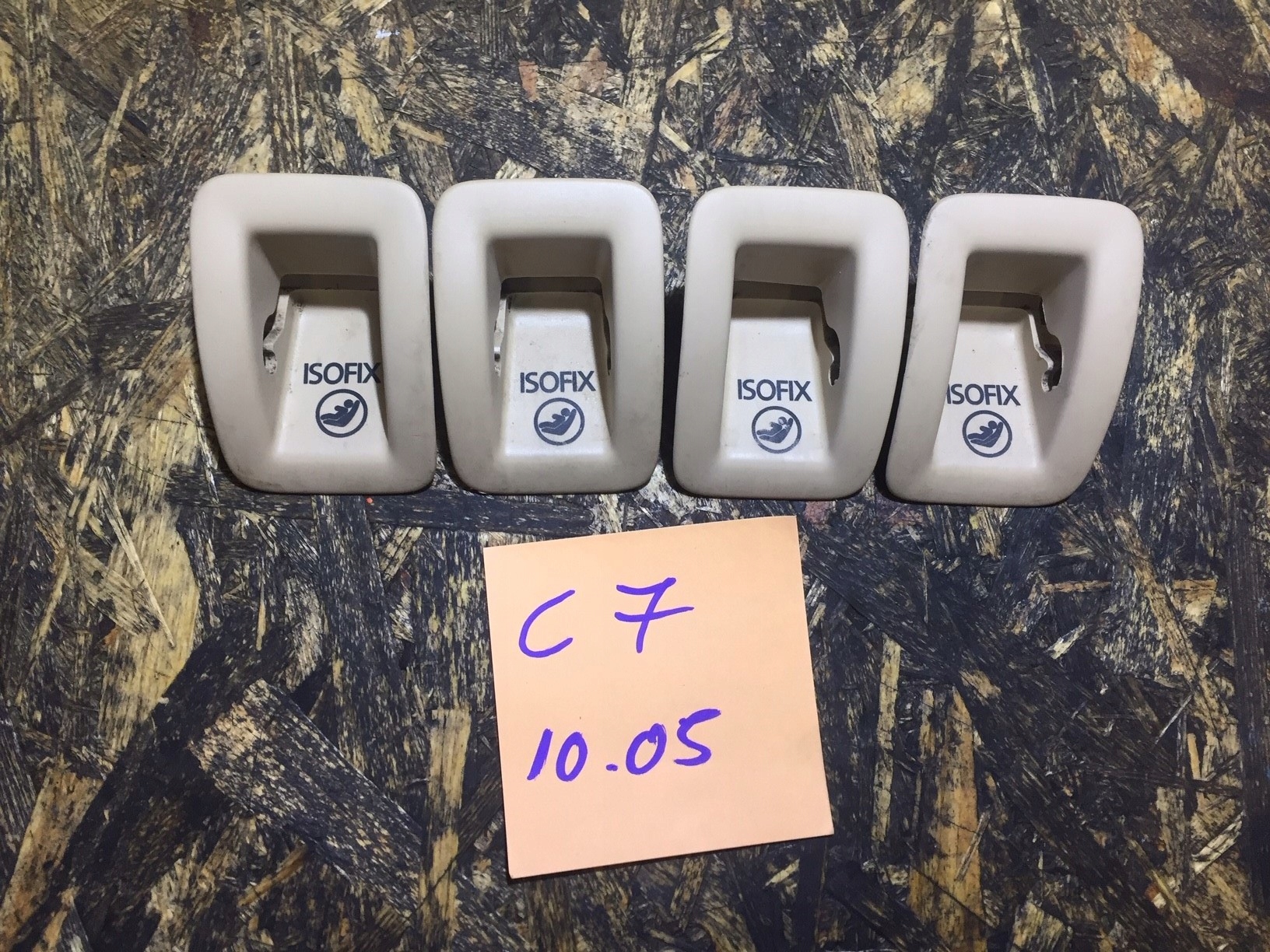 AUDI A6 C7 ZAŚLEPKA ISOFIX TYŁ KOMPLET 4G8887233 za 79.00PLN z Marki ...