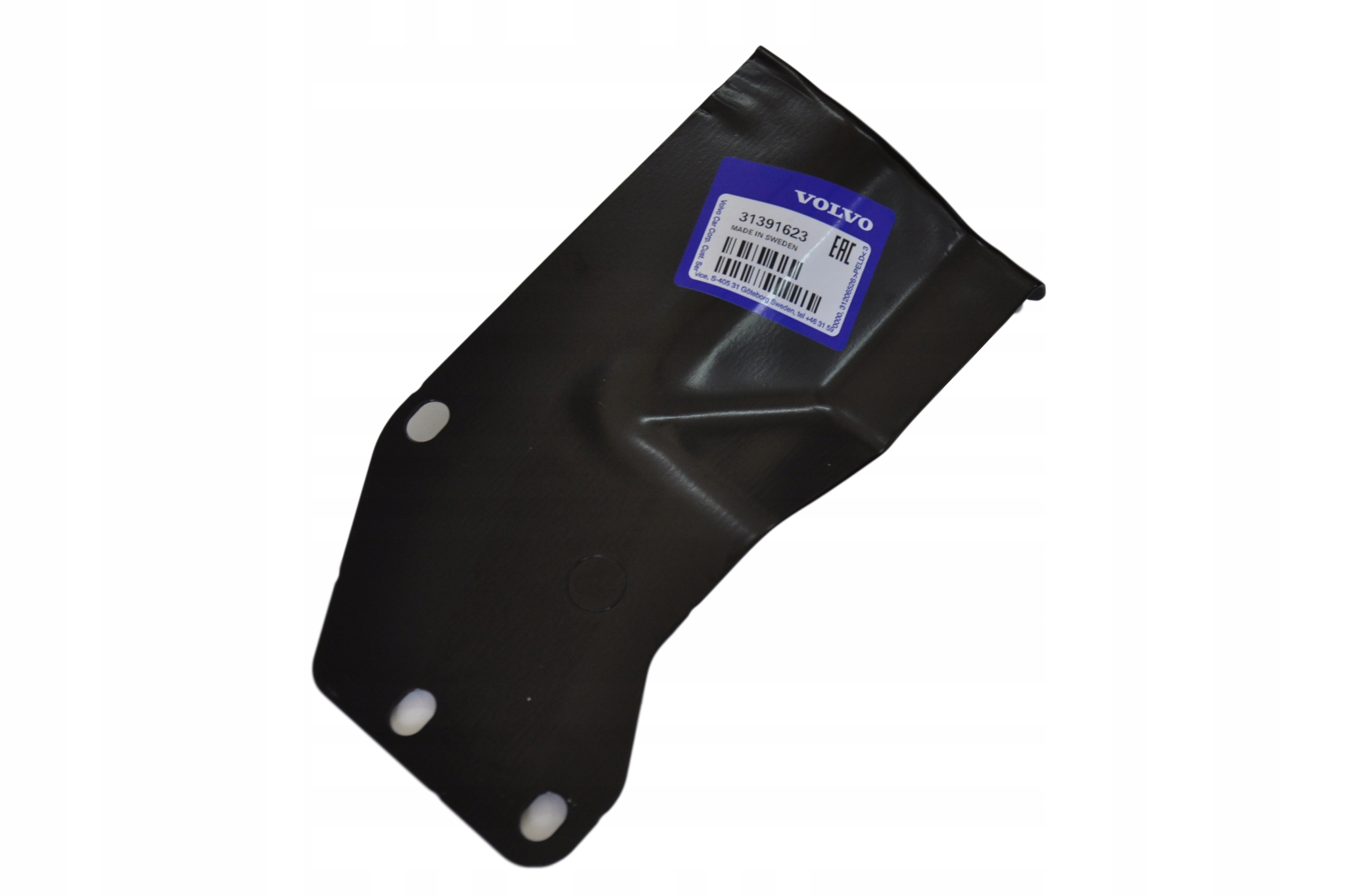 31391623 - VOLVO XC90 II левый кронштейн балки переднего бампера 3 ...