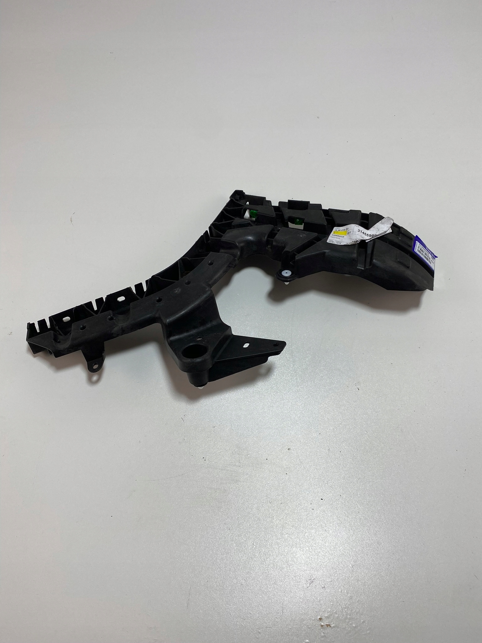 ŚLIZG ZDERZAKA PRAWY TYŁ VOLVO V60 II 31455502 za 70.00PLN z TRZEBICZ ...