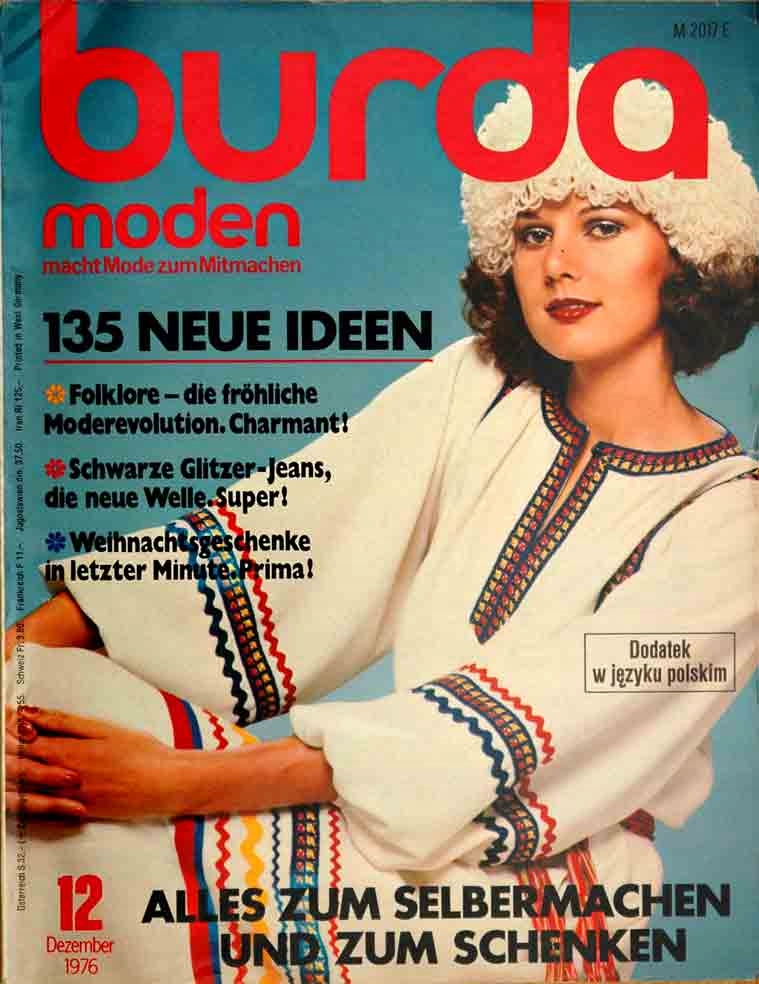 Burda 1 / 1976 - porównaj ceny - Allegro.pl