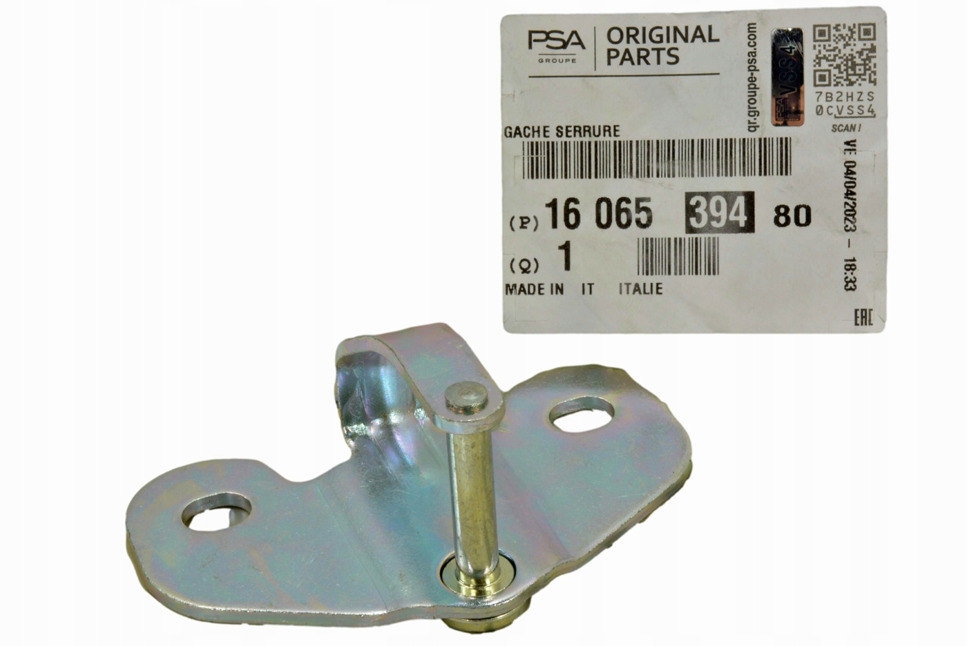 1606539480 1606539480 - БОЛТ ЗАМКА ЗАДНЕЙ ДВЕРИ DUCATO 2006-ОРИГИНАЛ ...