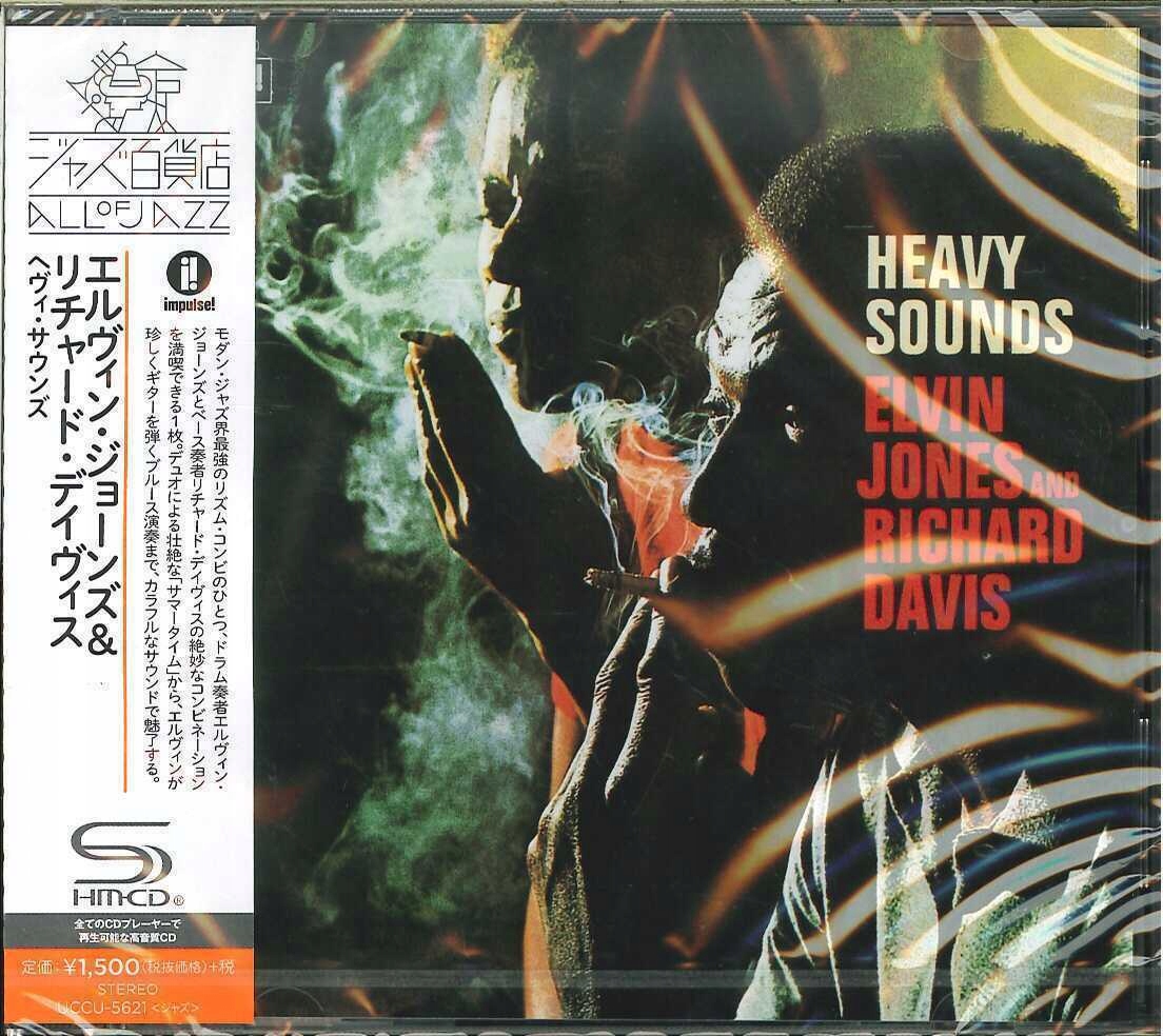 Elvin Jones Heavy Sounds - Niska cena na Allegro.pl