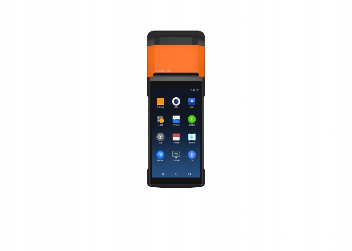 SUNMI Urządzenie V2s-Wireless data POS System • Cena, Opinie - Allegro