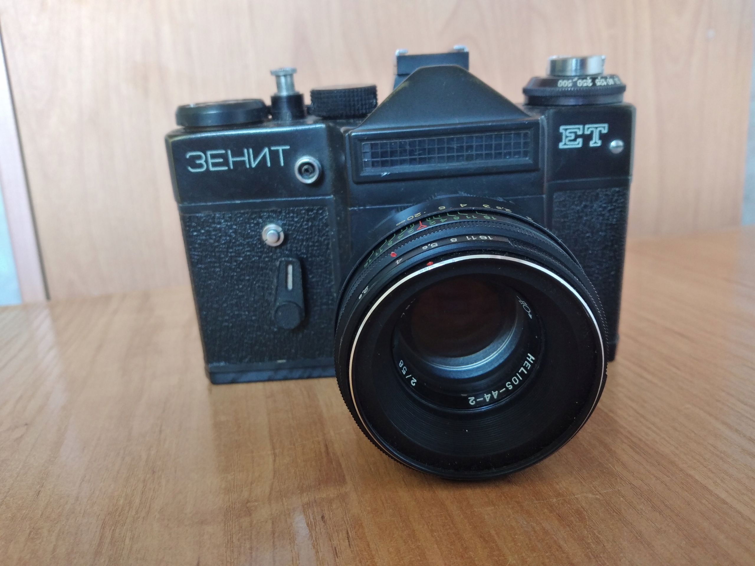 Aparat Zenit ET, sprawny - Sklep, Opinie, Cena w Allegro