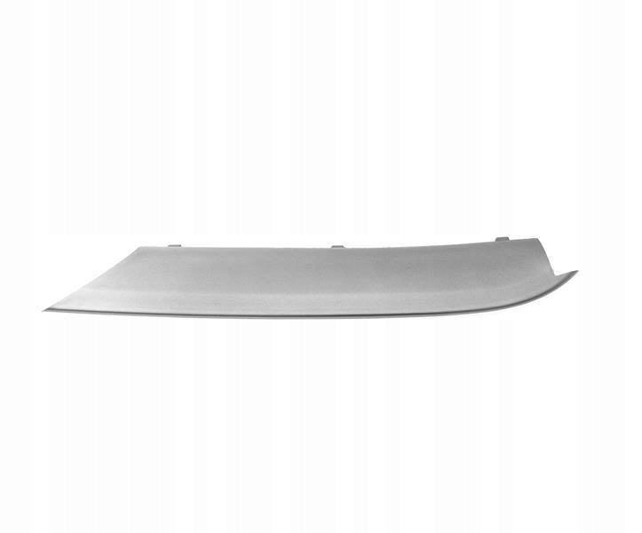 Listwa atrapy dół BMW 5 GRAN TURISMO F07 09 - 17 Lewa 51117331717 za 72 ...