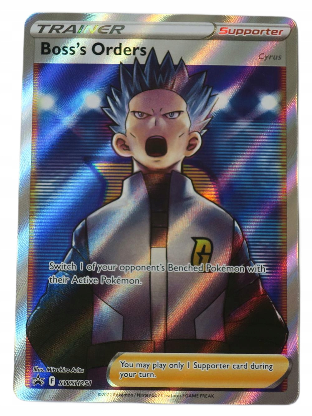 Boss Orders - Niska cena na Allegro