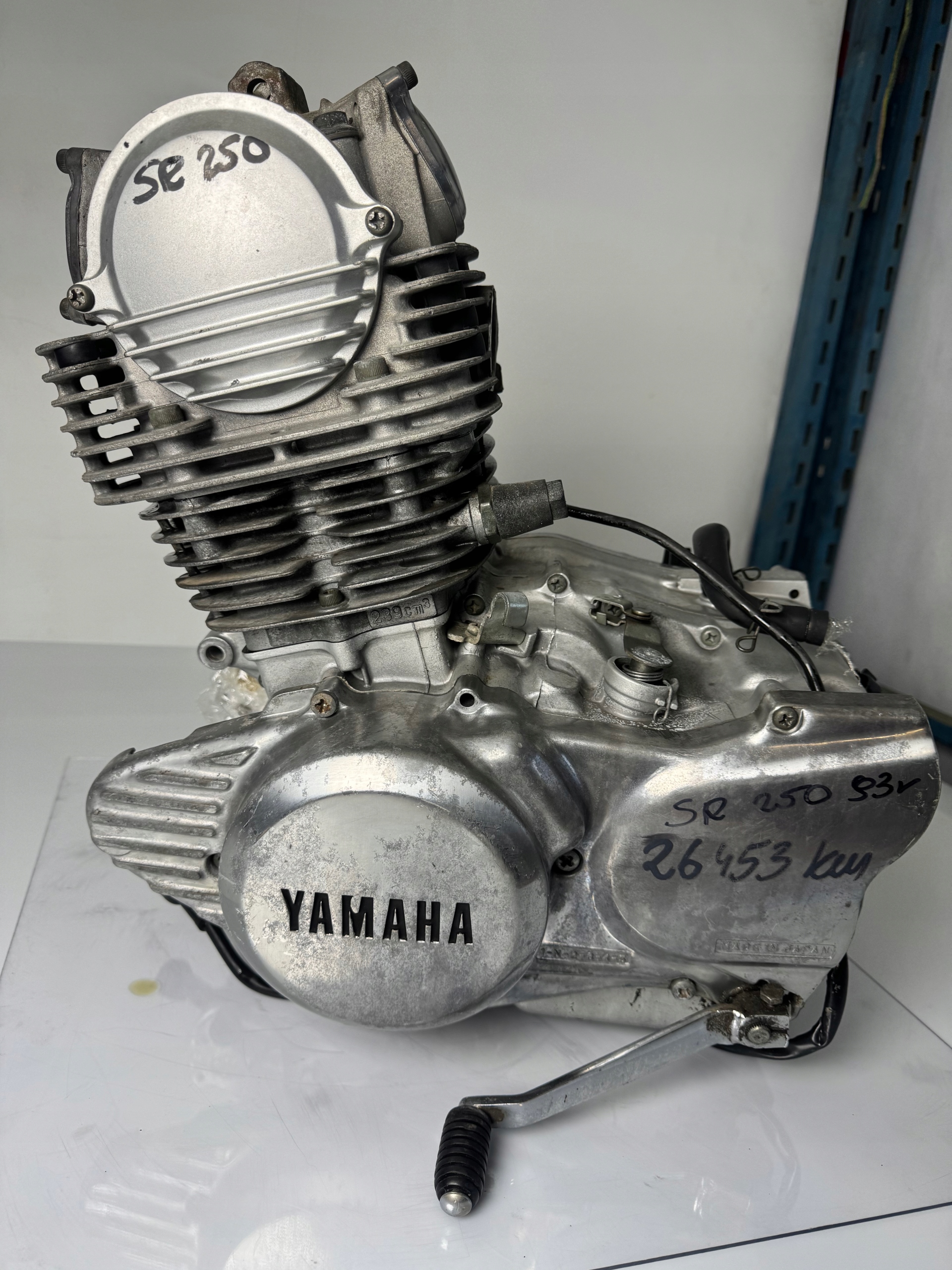 Yamaha 250 Silnik Kompletny - Niska cena na Allegro