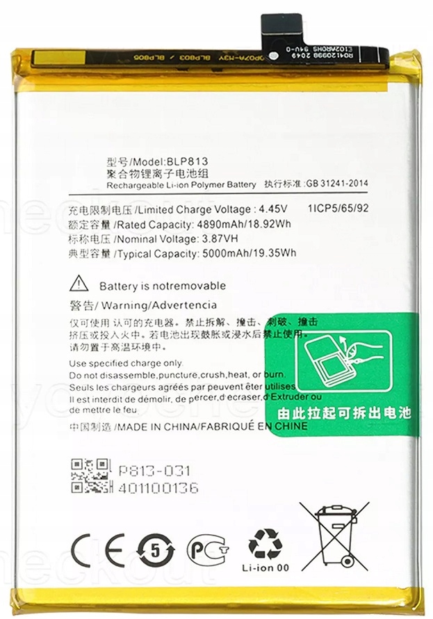 Nowa Bateria BLP813 Do OnePlus Nord N100 5000mAh • Cena, Opinie - Allegro