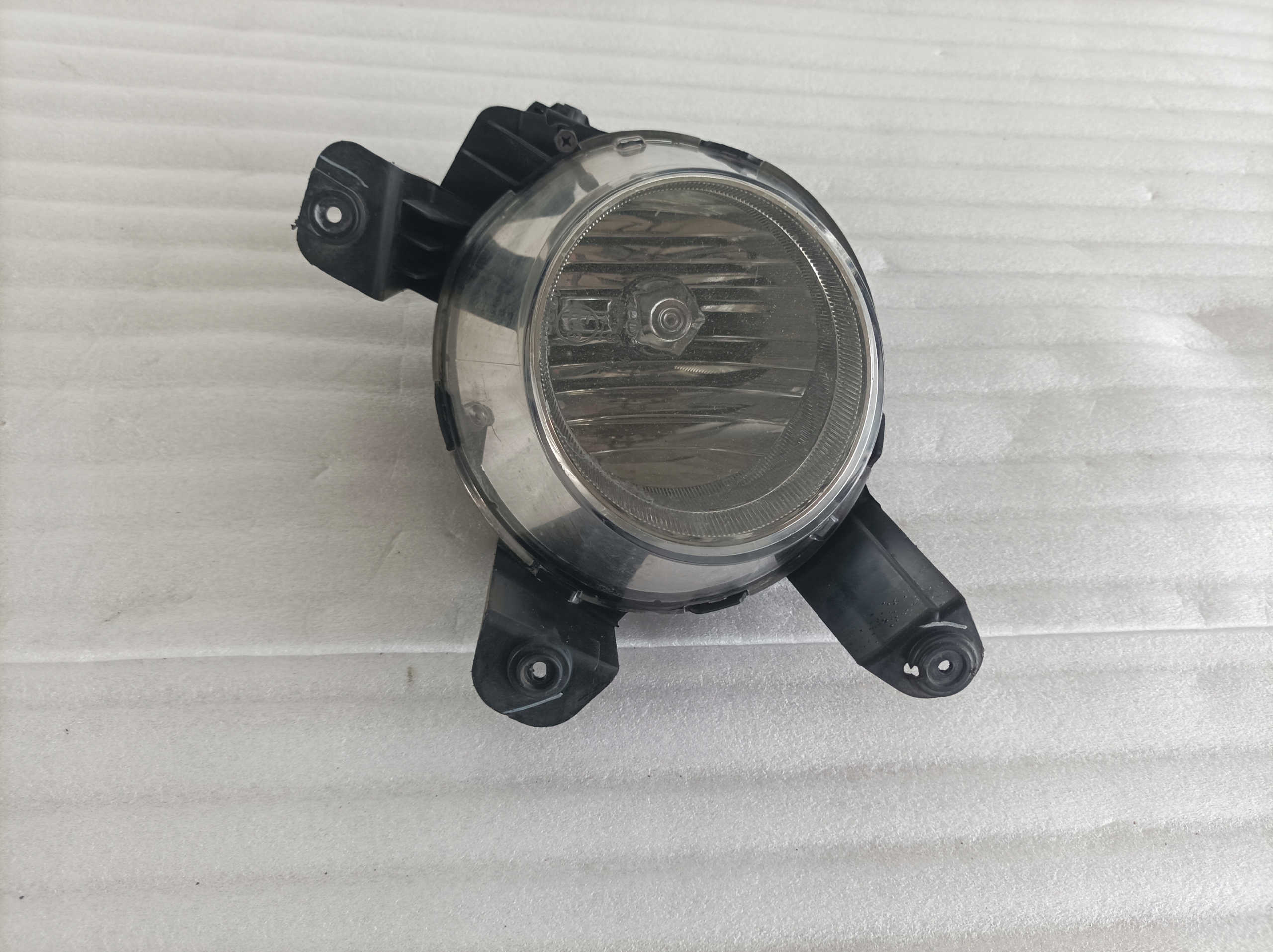 Lampa przeciwmgielna Hyundai OE 92208-B9 - porównaj ceny - Allegro.pl