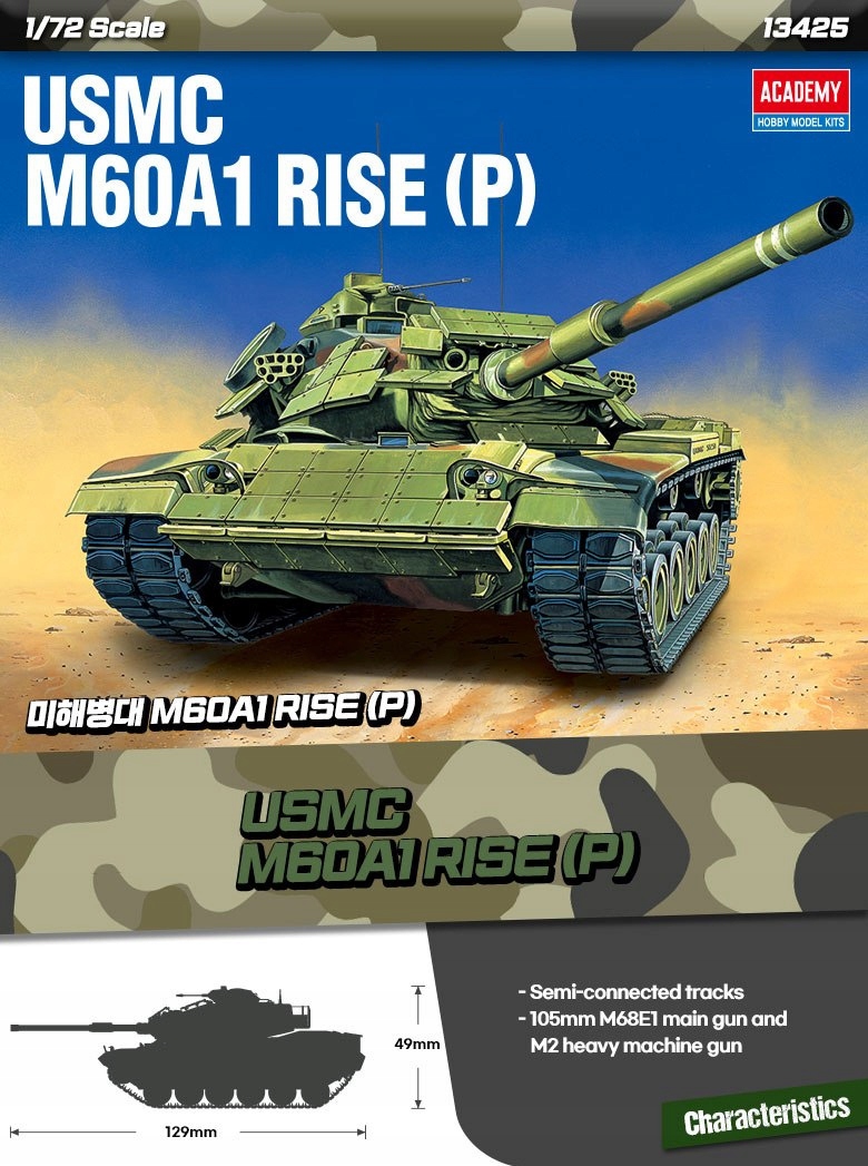 Academy 13425 USMC M60A1 RISE (P) 1:72 (8809845381143) • Cena, Opinie ...
