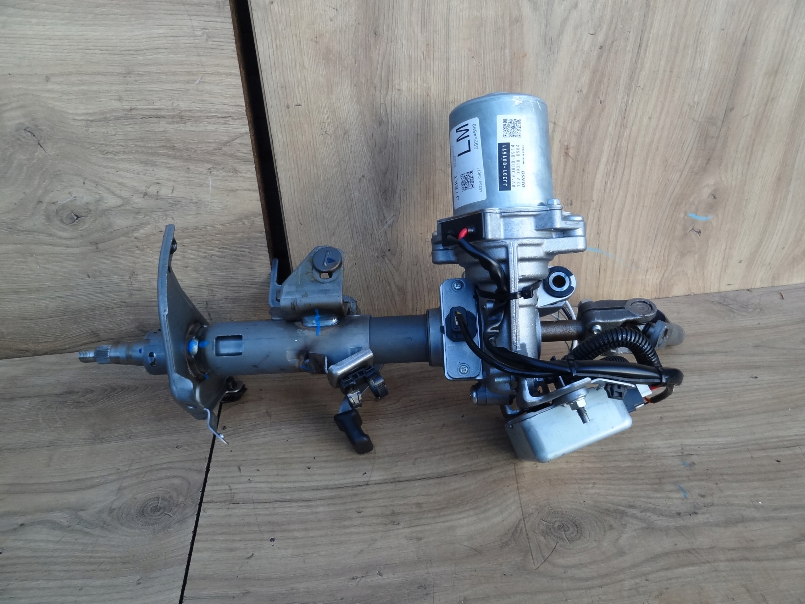 TOYOTA AYGO II 2020 WSPOAMGANIE ELEKTRYCZNE 45250-0H071 ORYGINAL za 140 ...