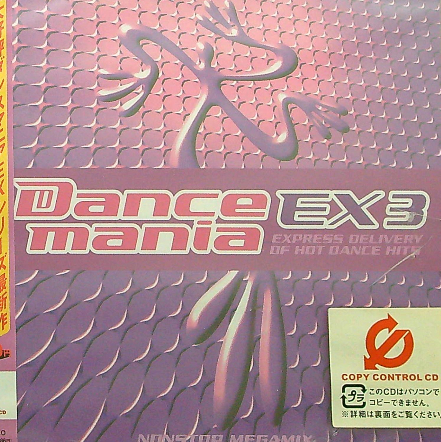 Ace Of Base 2 Unlimited E-Rotic Kate Ryan BTH Lasgo - Dancemania EX 3 ...