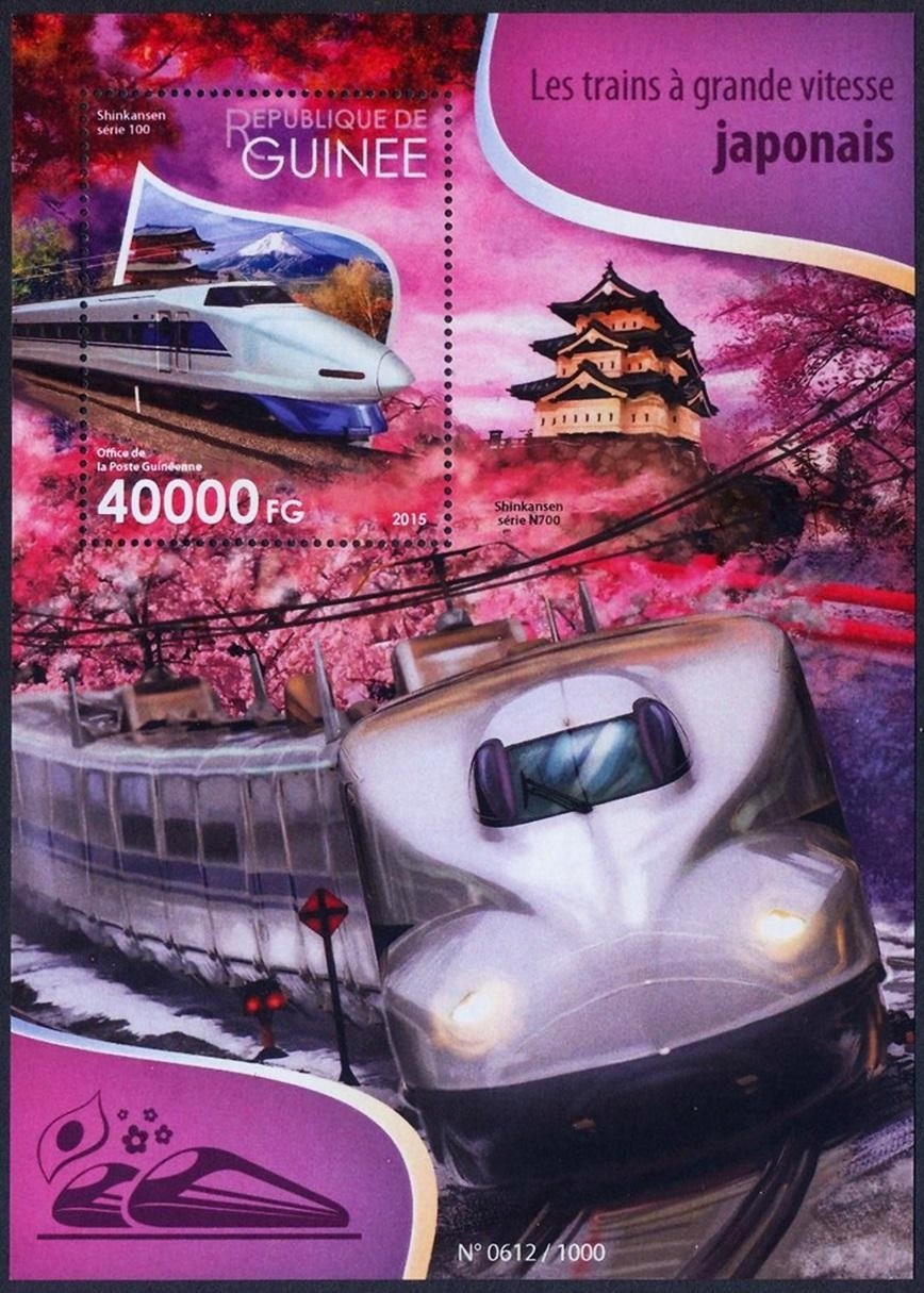 Guinea 2015 BL 2592 ** Mozdonyok Vasút za 3755.00HUF-ért - Allegro