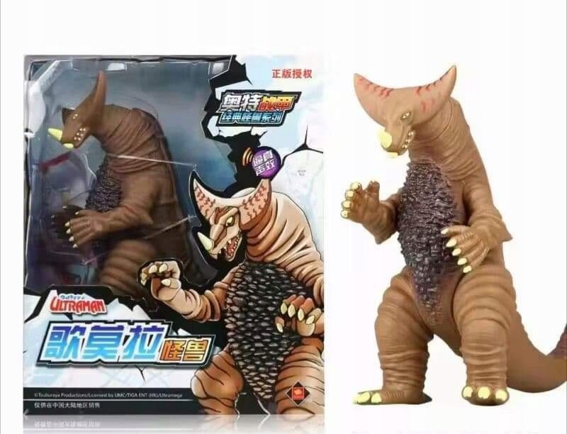 Gomora Ultraman Godzilla 1966 figurka 23cm DŹWIĘK 12426555721 - Sklepy ...