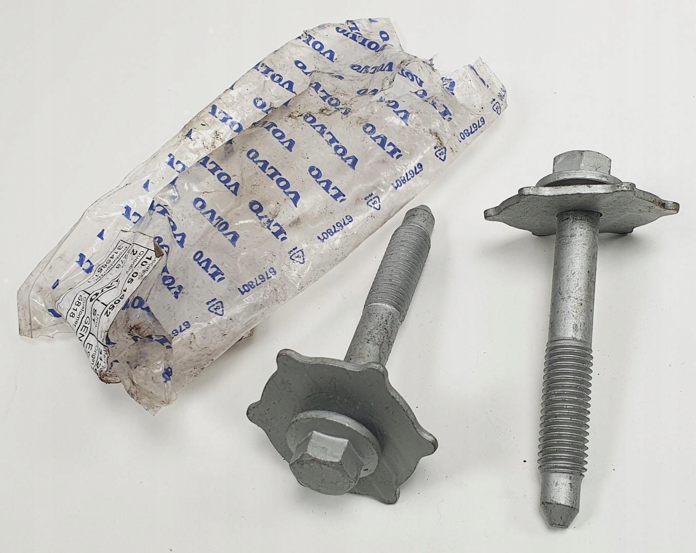 Люлька візок задня RANGE ROVER Vogue III L322 LIFT купить в Украине на ...