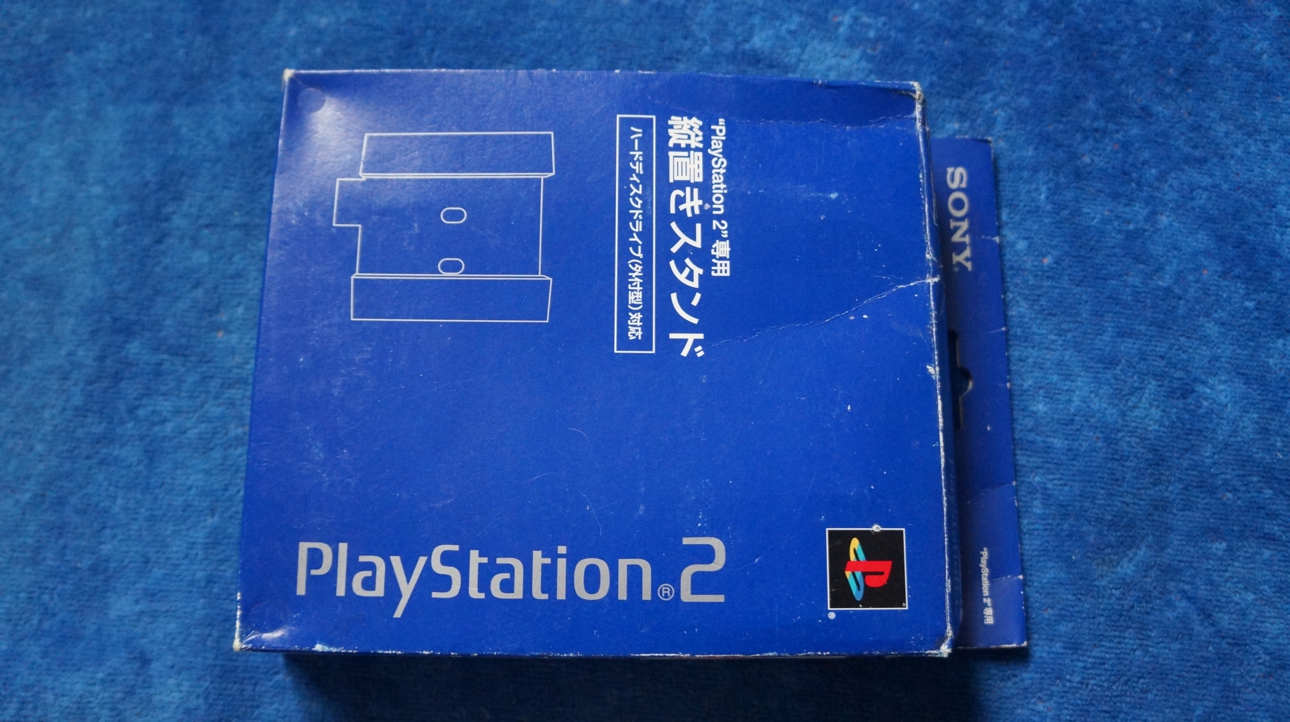 Playstation Vertical Stand - Niska cena na Allegro