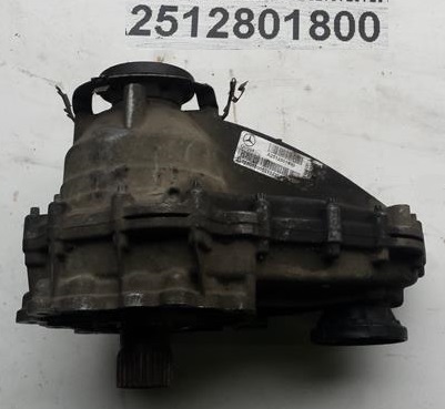 Mercedes-Benz OE 2512801800 reduktor skrzyni • Cena, Opinie - Allegro