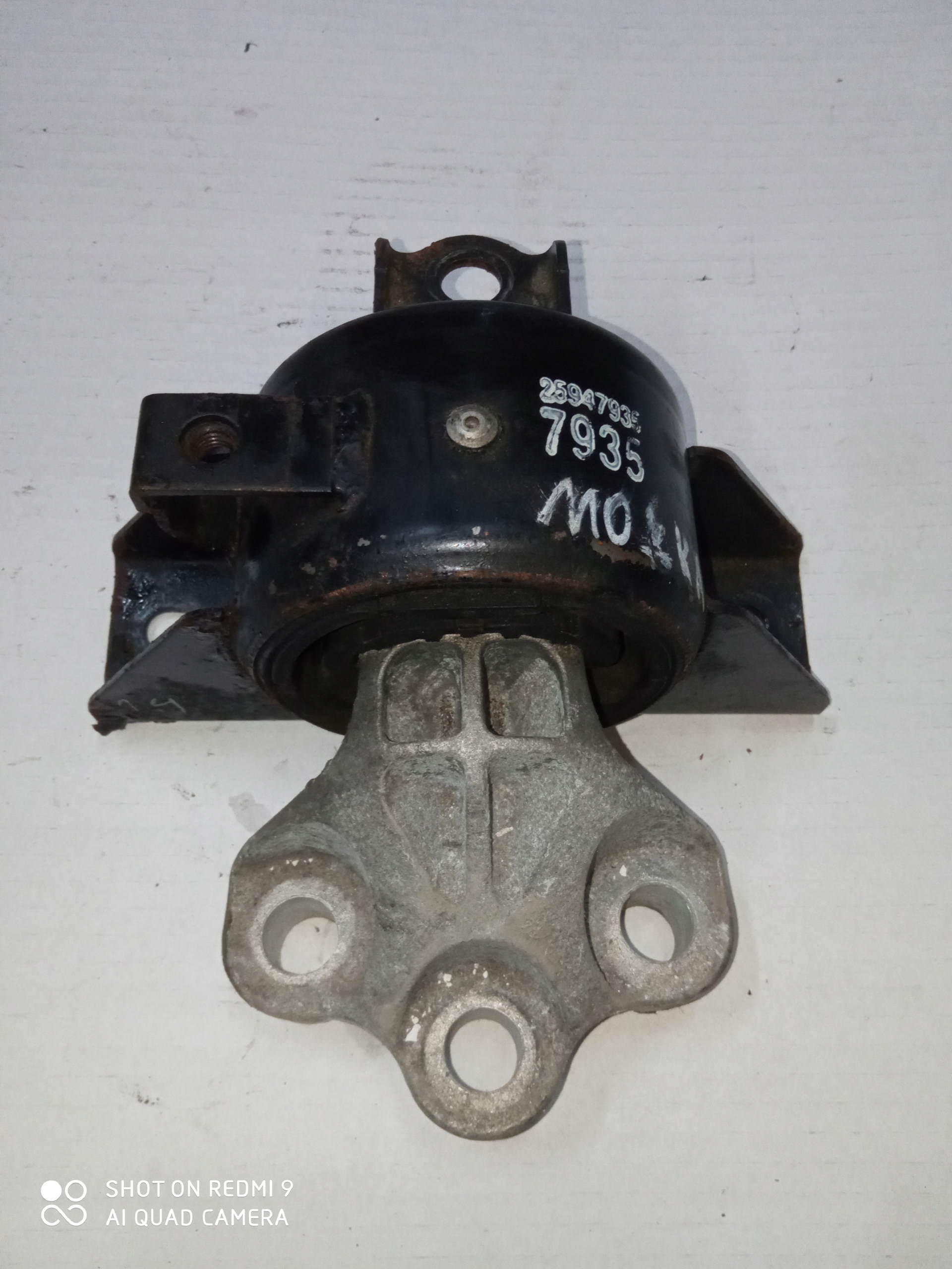 OPEL MOKKA MOKKA X PODUSZKA SKRZYNI 25947935 za 45.00PLN z Wschowa ...