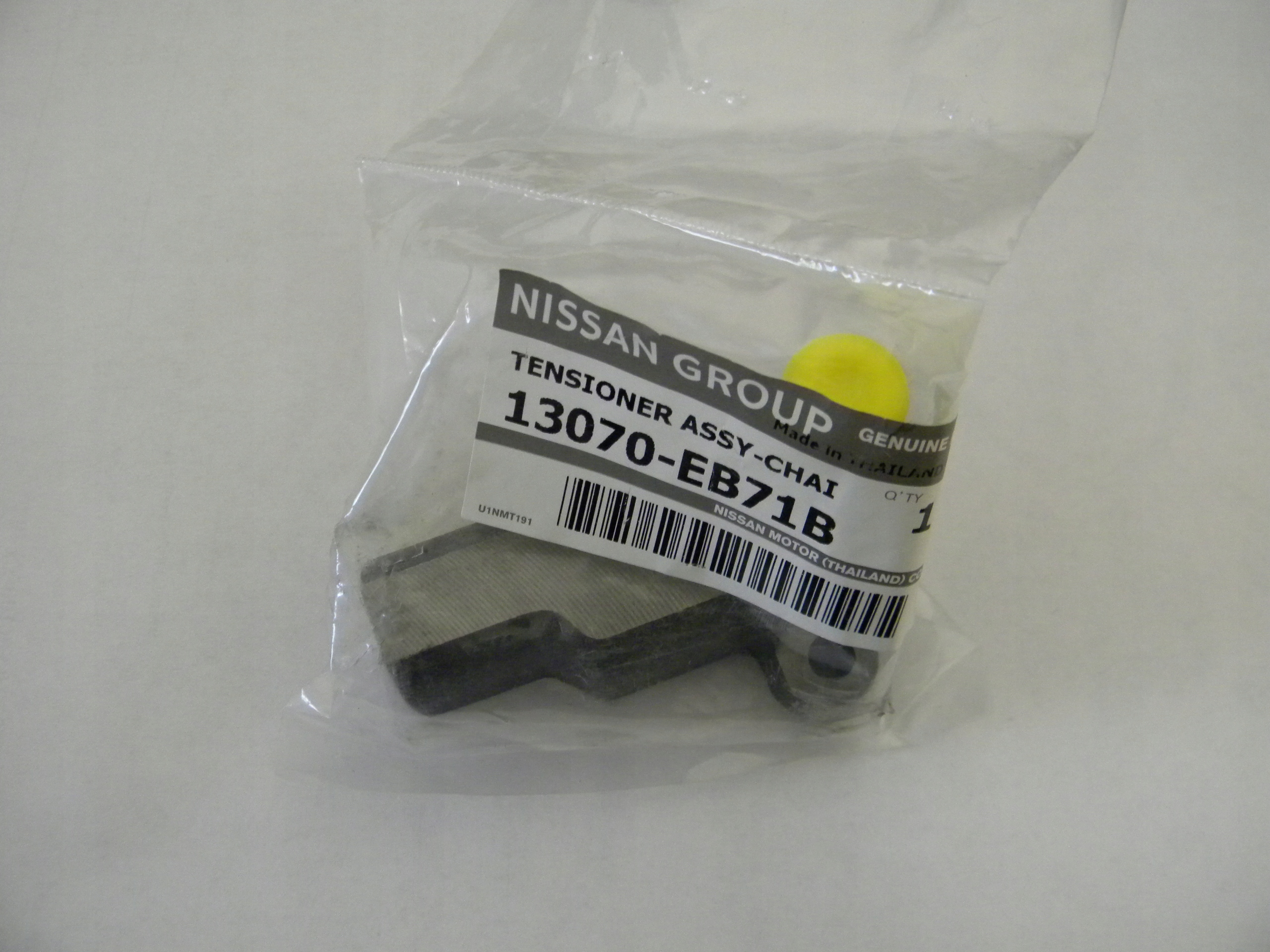 Nissan OE 13070-EB71B napinacz rozrząd - porównaj ceny - Allegro.pl