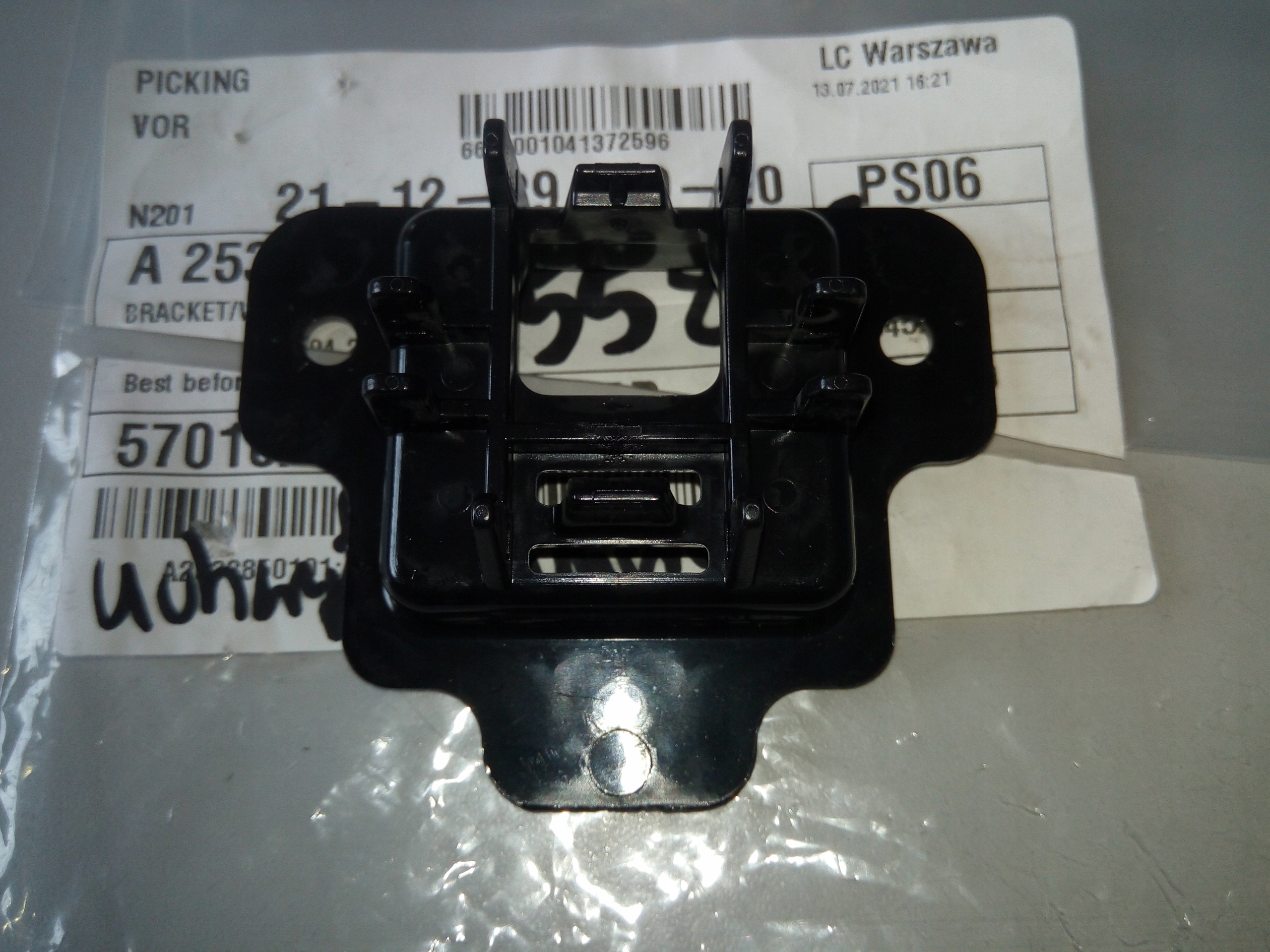 A2538858101 - Niska cena na Allegro.pl