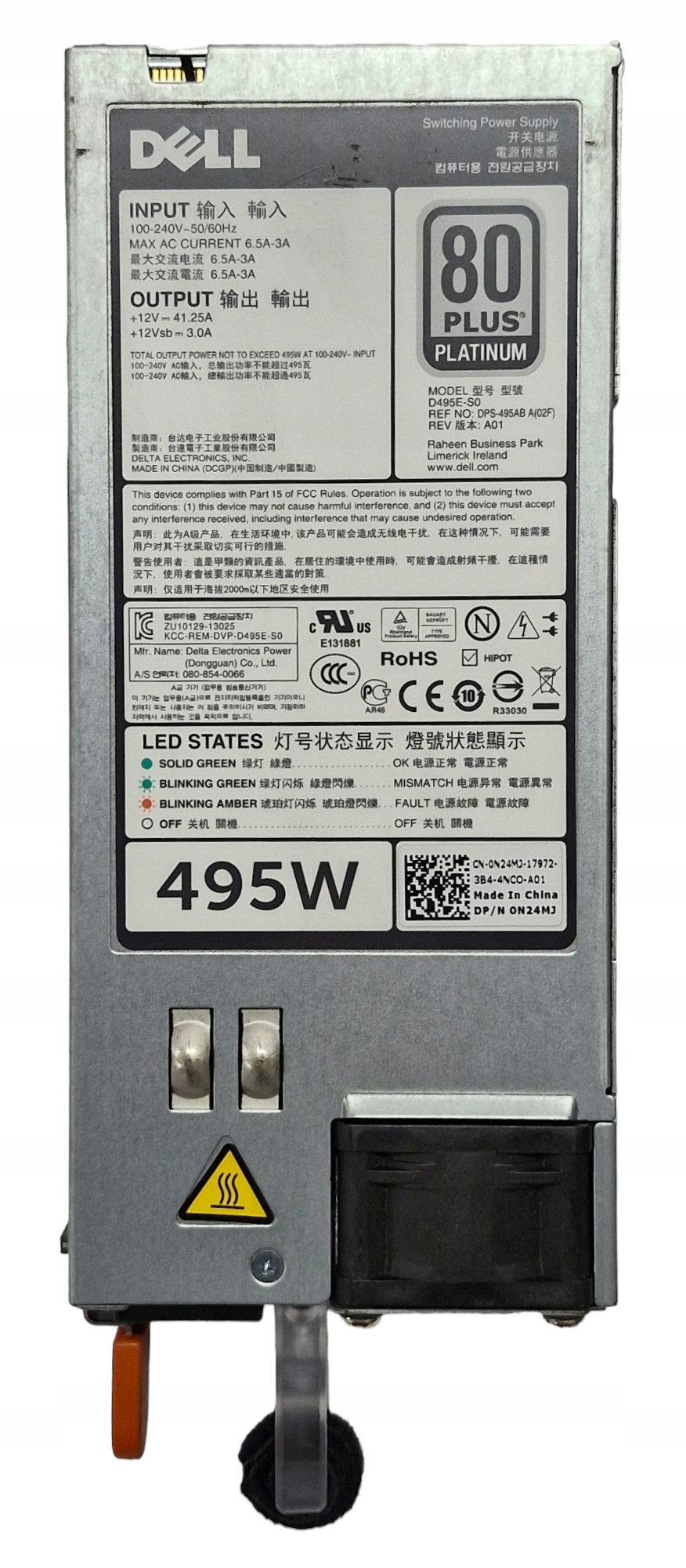 DELL 0N24MJ 495W D495E-S0 PowerEdge R620 R720 - porównaj ceny - Allegro.pl