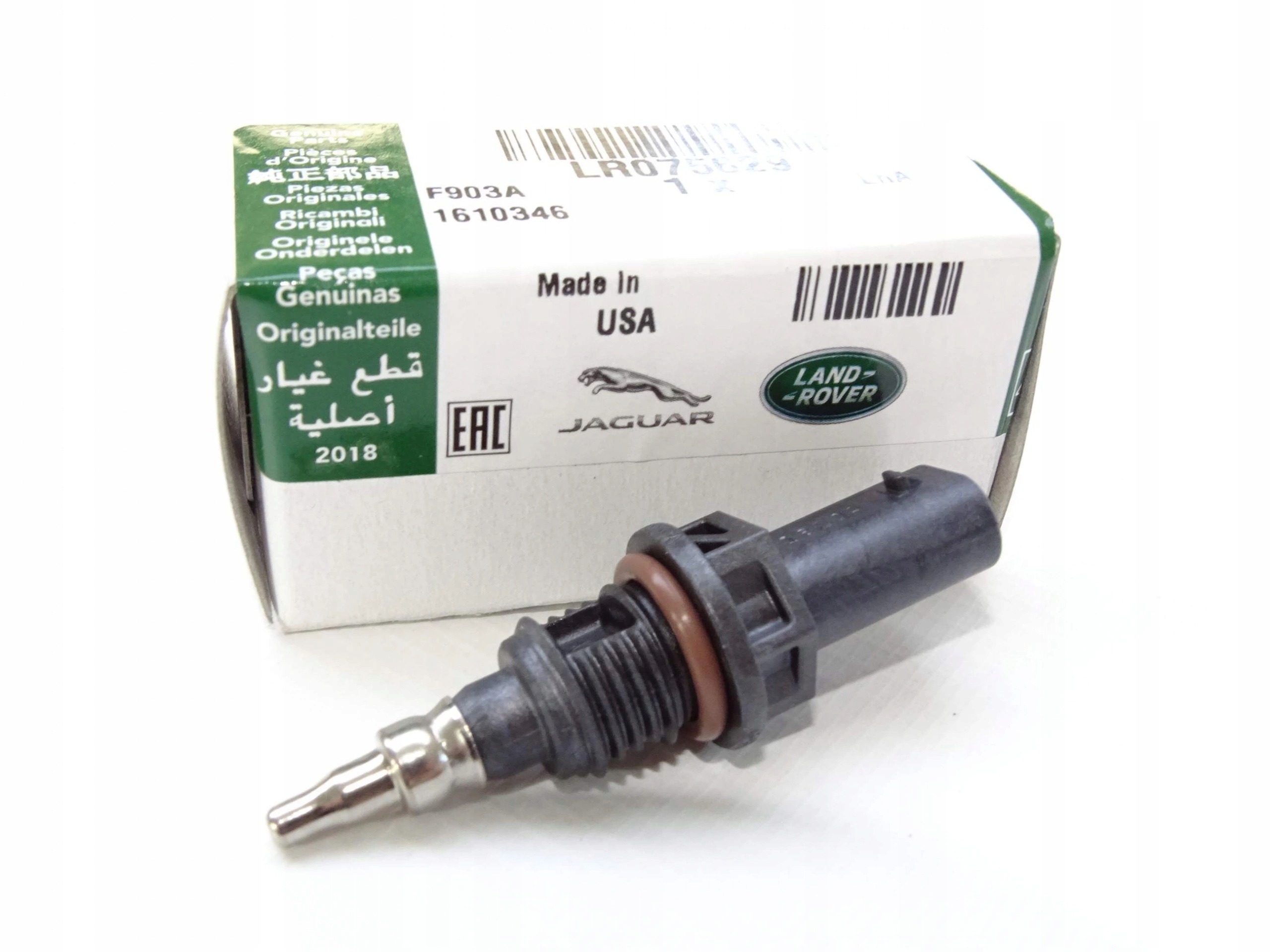 LR075629 LR075629 - датчик температури охолоджувач EGR LAND ROVER ...