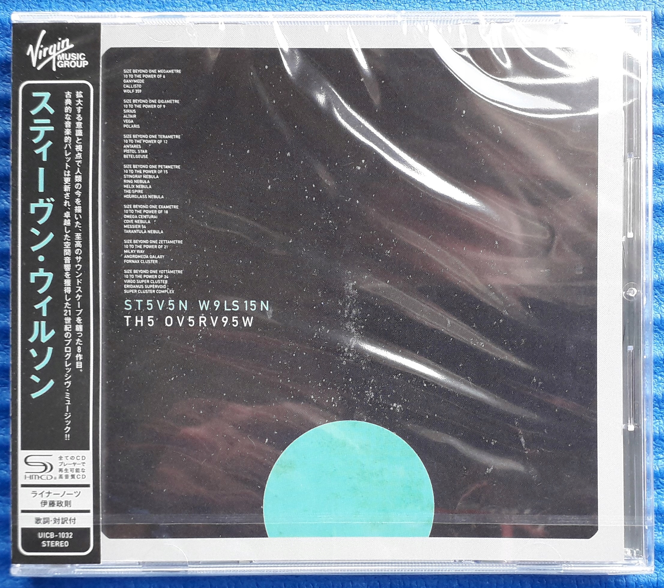 Steven Wilson The Overview SHM-CD Japan 2025 17719779364 - Sklepy ...