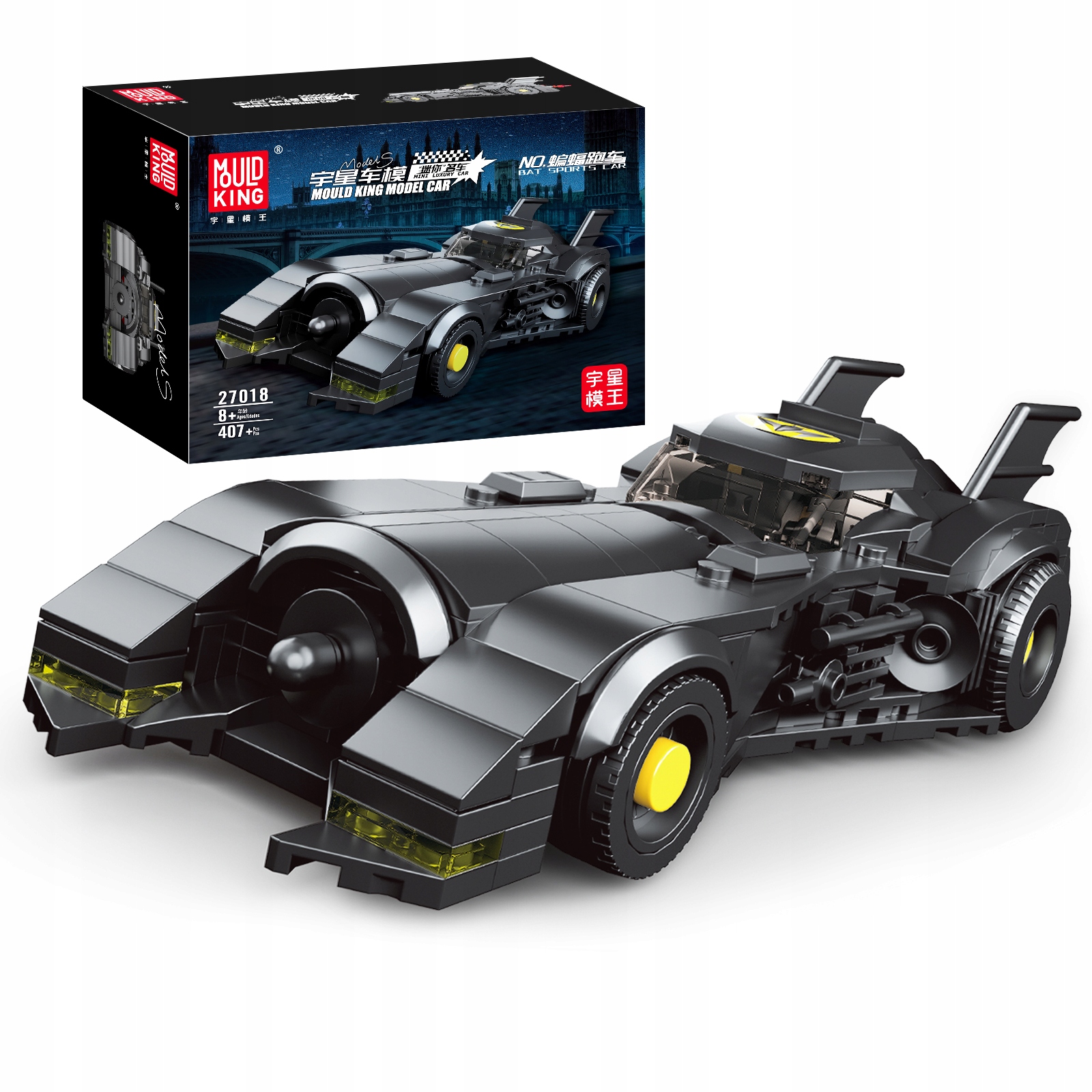 Mould king 407 PCS Speed Racing Car Bat Sports Car za 440 Kč - Allegro