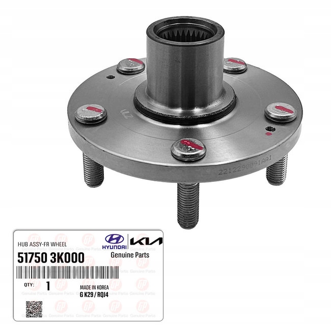 ORYGINALNA PIASTA KOŁA PRZÓD | HYUNDAI ix35 KIA SPORTAGE | 517503K000 ...