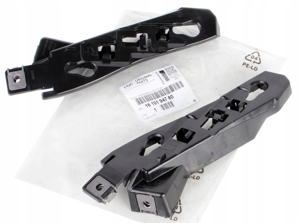 ŚLIZG ZDERZAKA CITROEN C4 PICASSO II GRAND 5903839535185 za 175.00PLN z ...