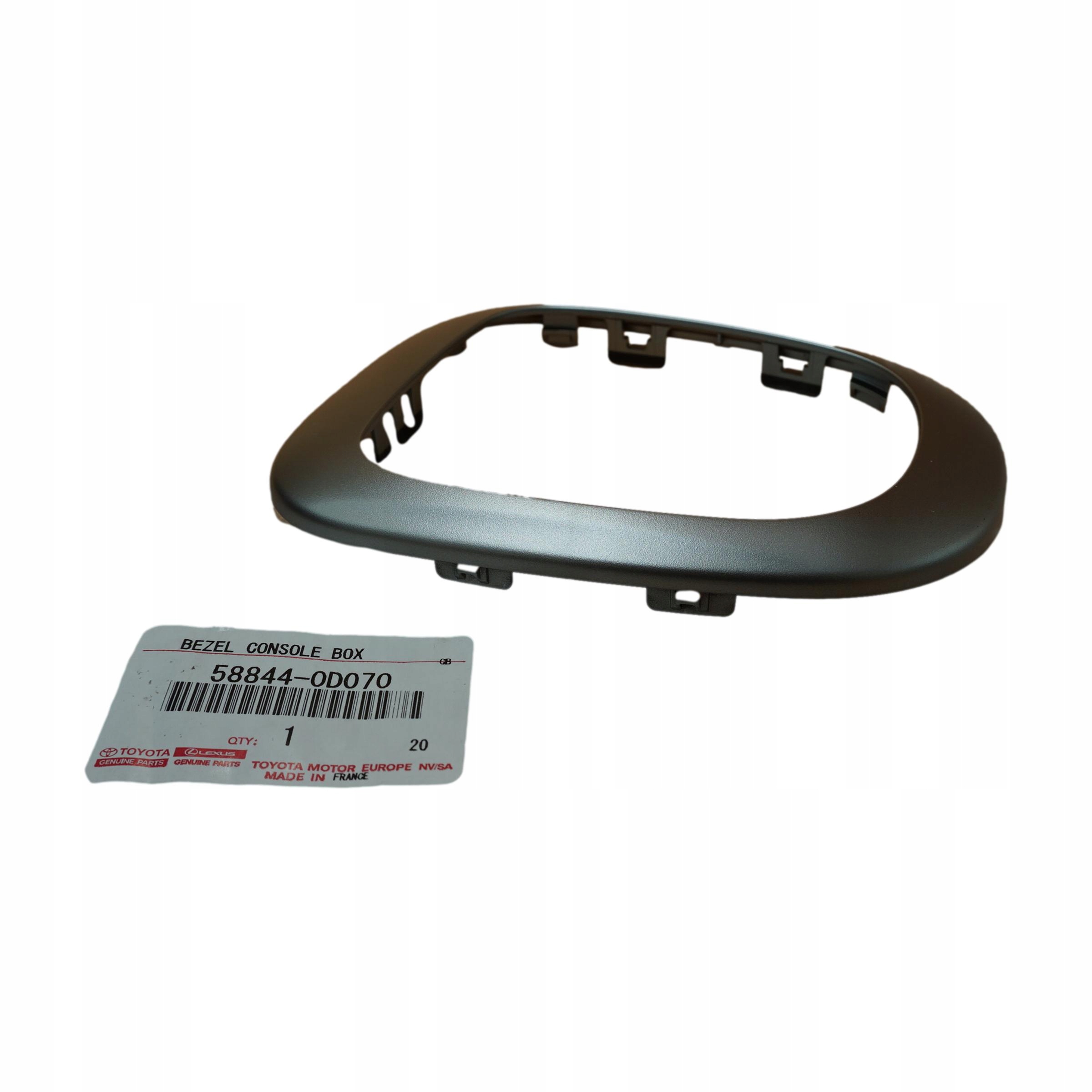 Toyota OE 58844-0D070 - porównaj ceny - Allegro.pl