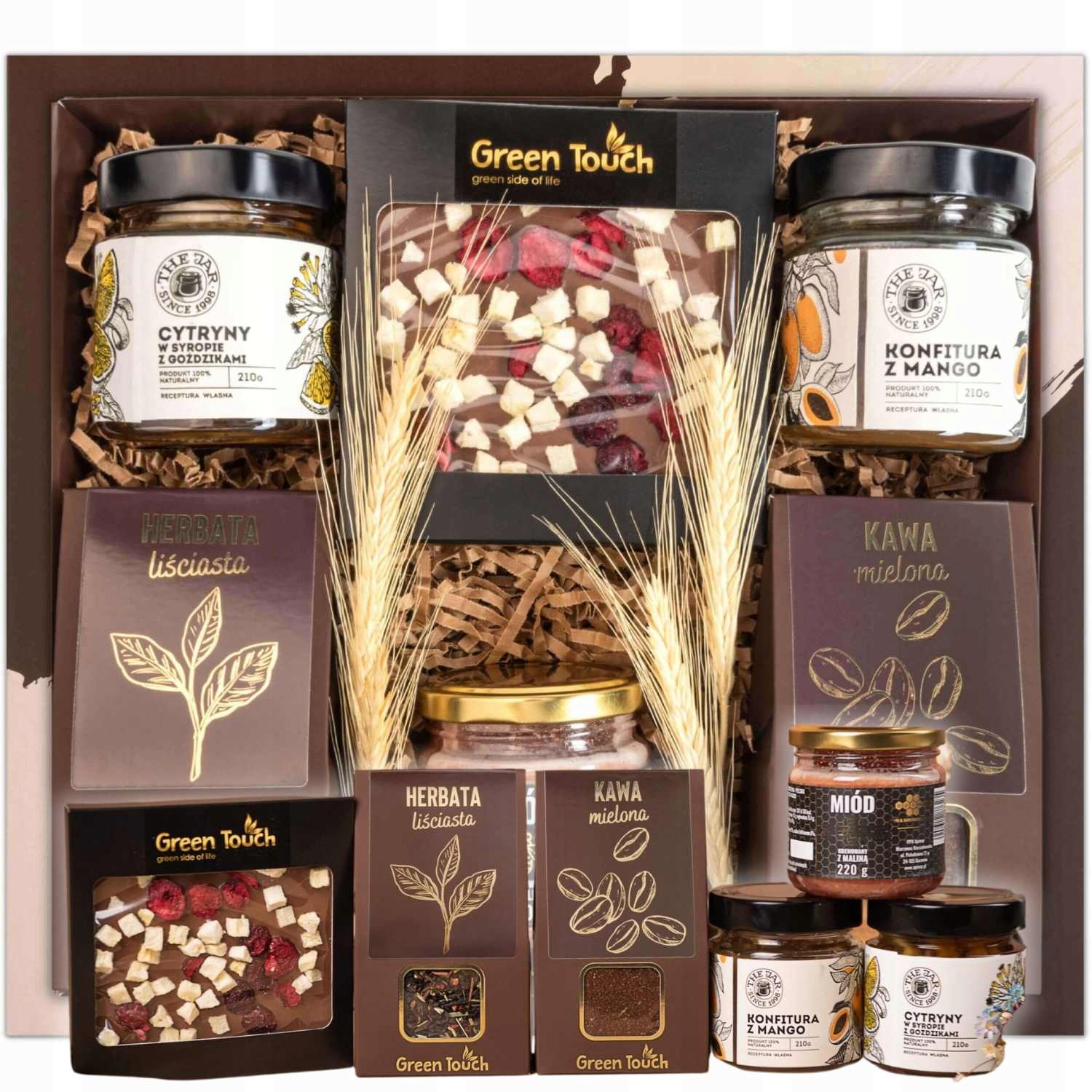 DÁRKOVÝ KOŠ PŘÍRODNÍ SET ČAJ KÁVA PRO UČITELE PODĚKOVÁNÍ za 691.00CZK - Allegro