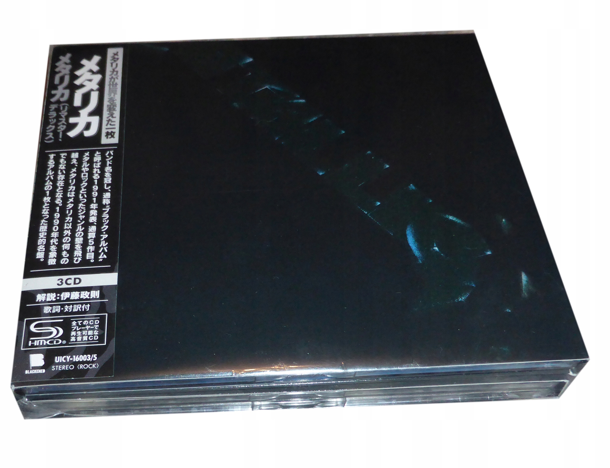 METALLICA Black Album / 3SHM-CD audiofil UNIKAT 12829545747 - Sklepy, Opinie, Ceny w Allegro