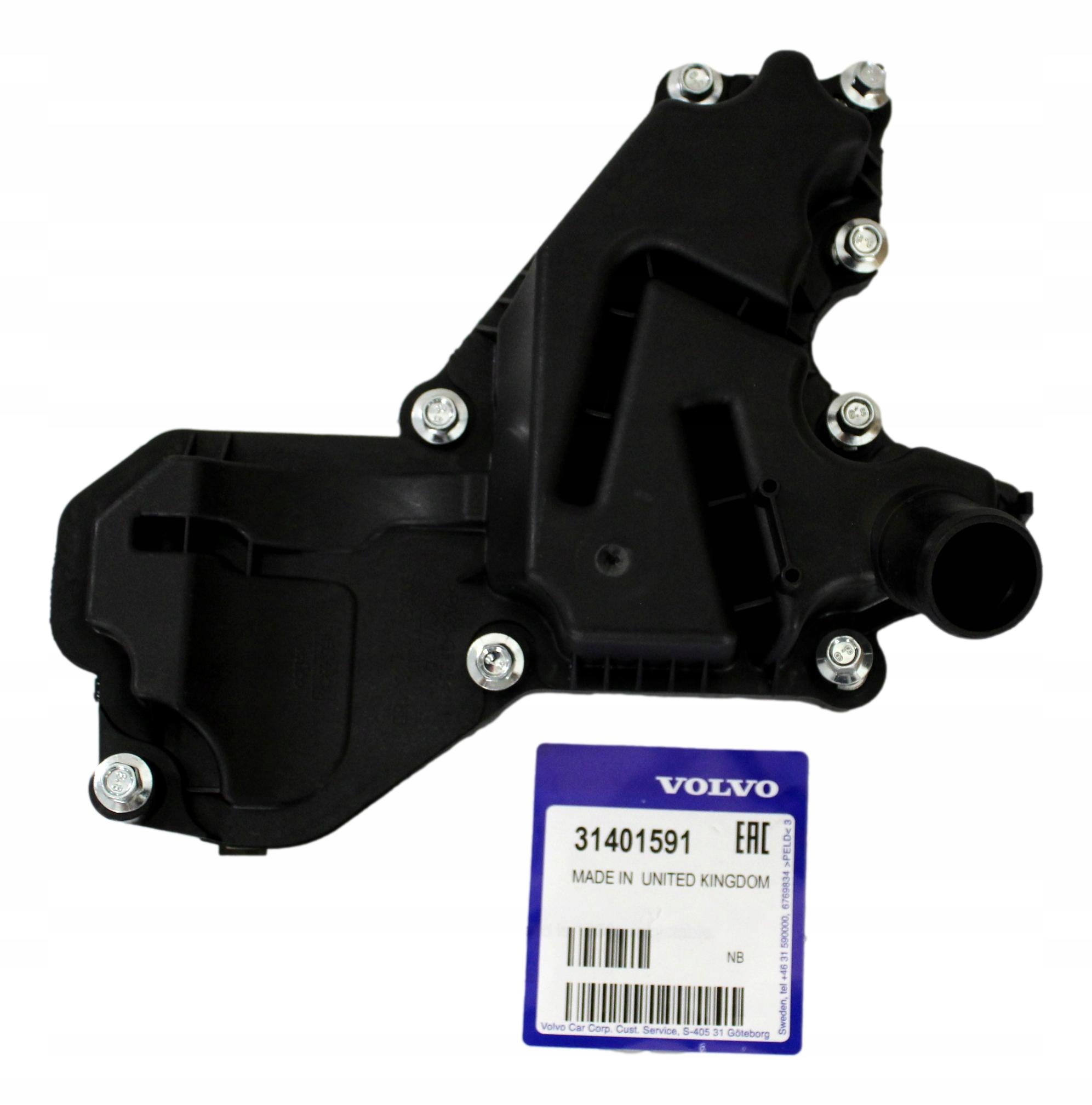 VOLVO V40 V40CC V60 separator odma 1,6T OE 3140159 0714770923291 za 658 ...