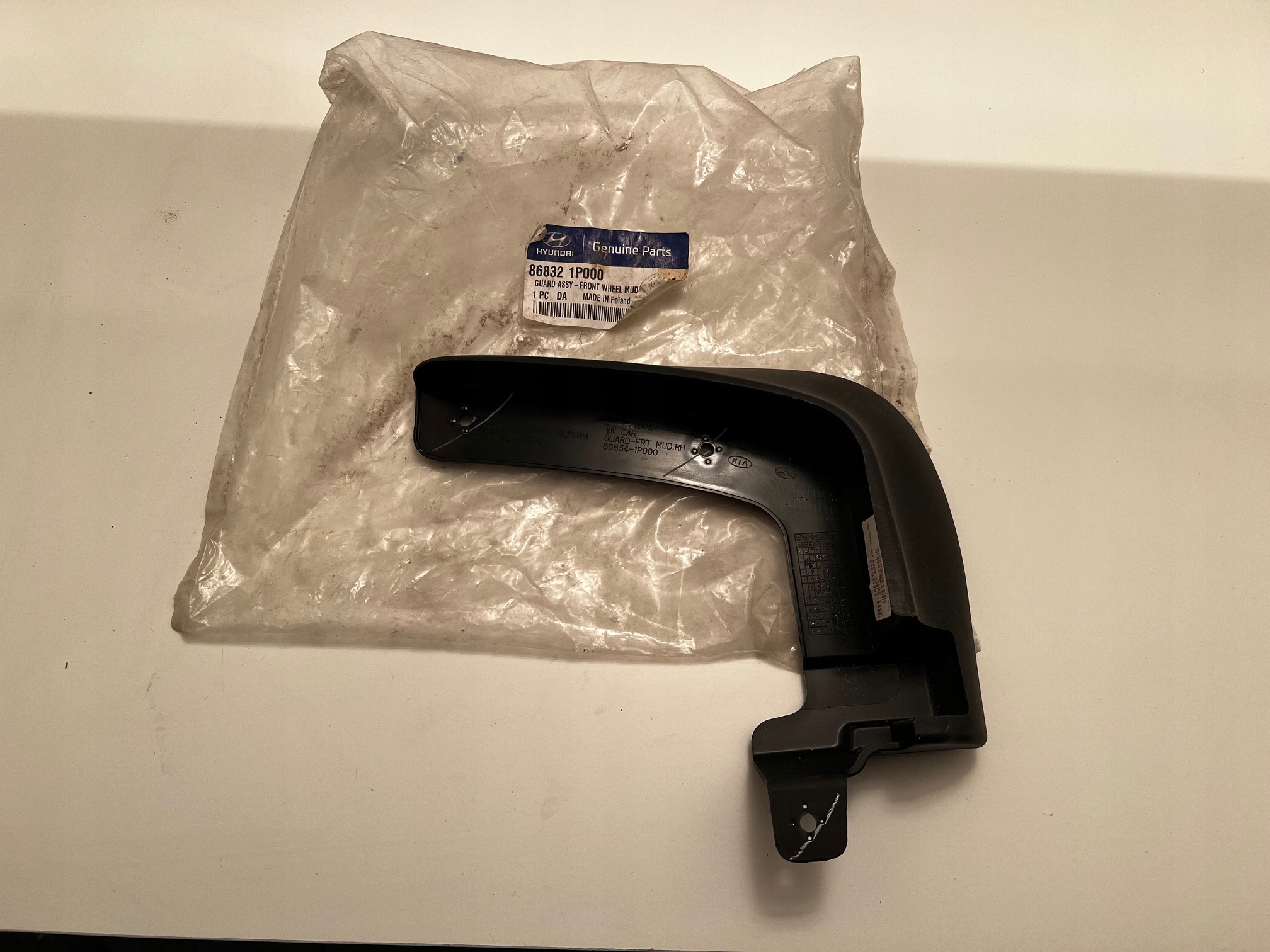 KIA VENGA CHLAPACZ PRZOD PRAWY 86832-1P000 86832-1P000 za 89 zł z ...