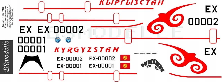 Decals Tupolev Tu-154 Kirgistan rząd dla Veb Plasticart - BSmodelle ...