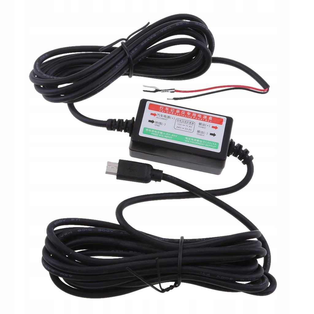 Micro USB Car DVR Exclusive Power Box Adapter do - Sklep, Opinie, Cena ... Micro USB Car DVR Exclusive Power Box Adapter do - Sklep, Opinie, Cena ...