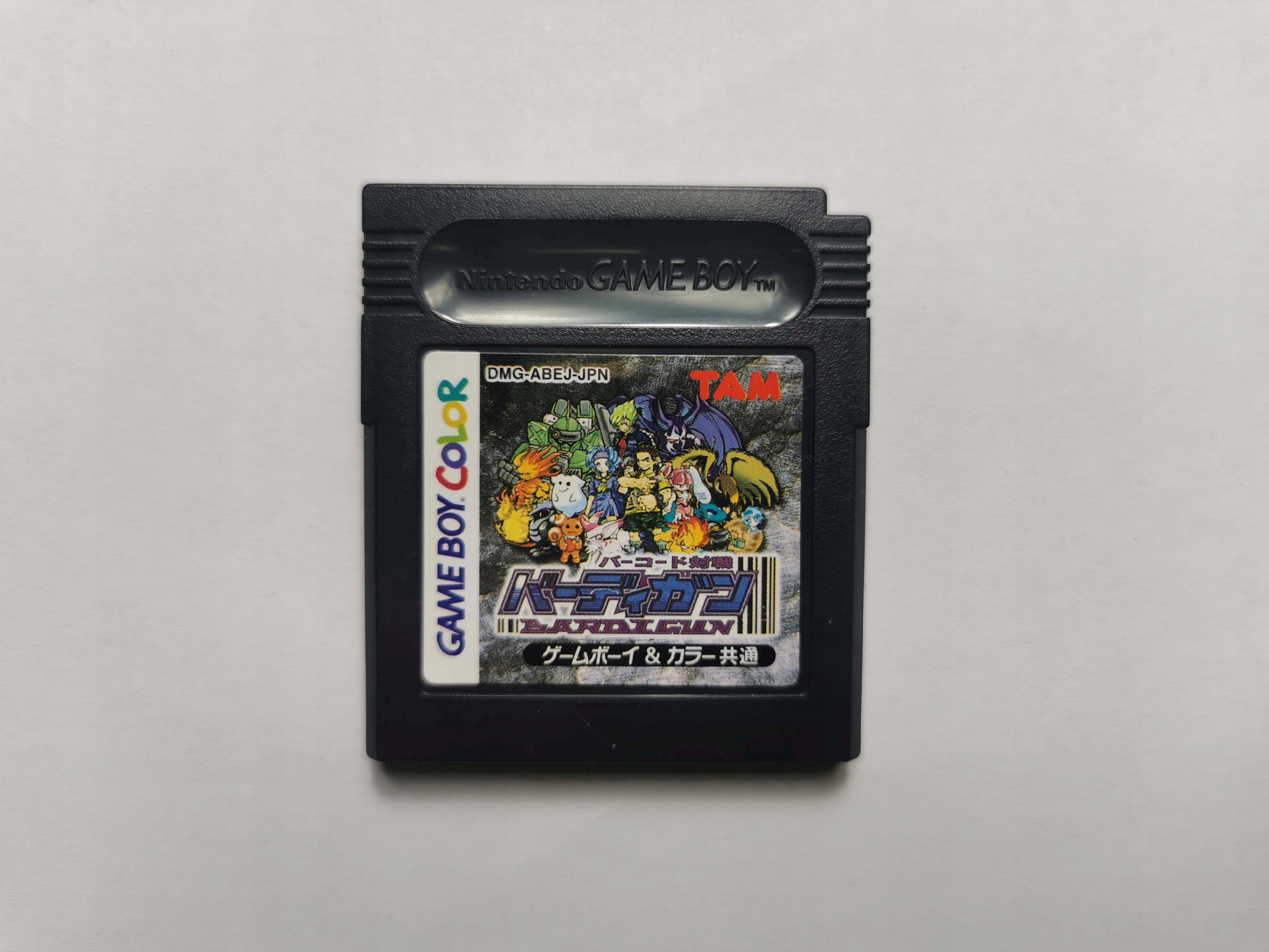 Gra Barcode Taisen Bardigun Nintendo Game Boy Classic - porównaj ceny ...