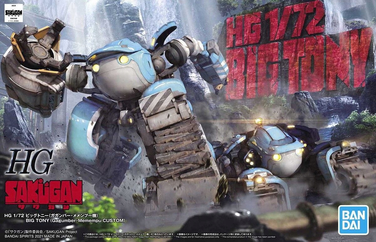 Sakugan Big Tony (Gagumber Memempu Custom) HG 1:72 (4573102620132) • Cena, Opinie • Figurki ...